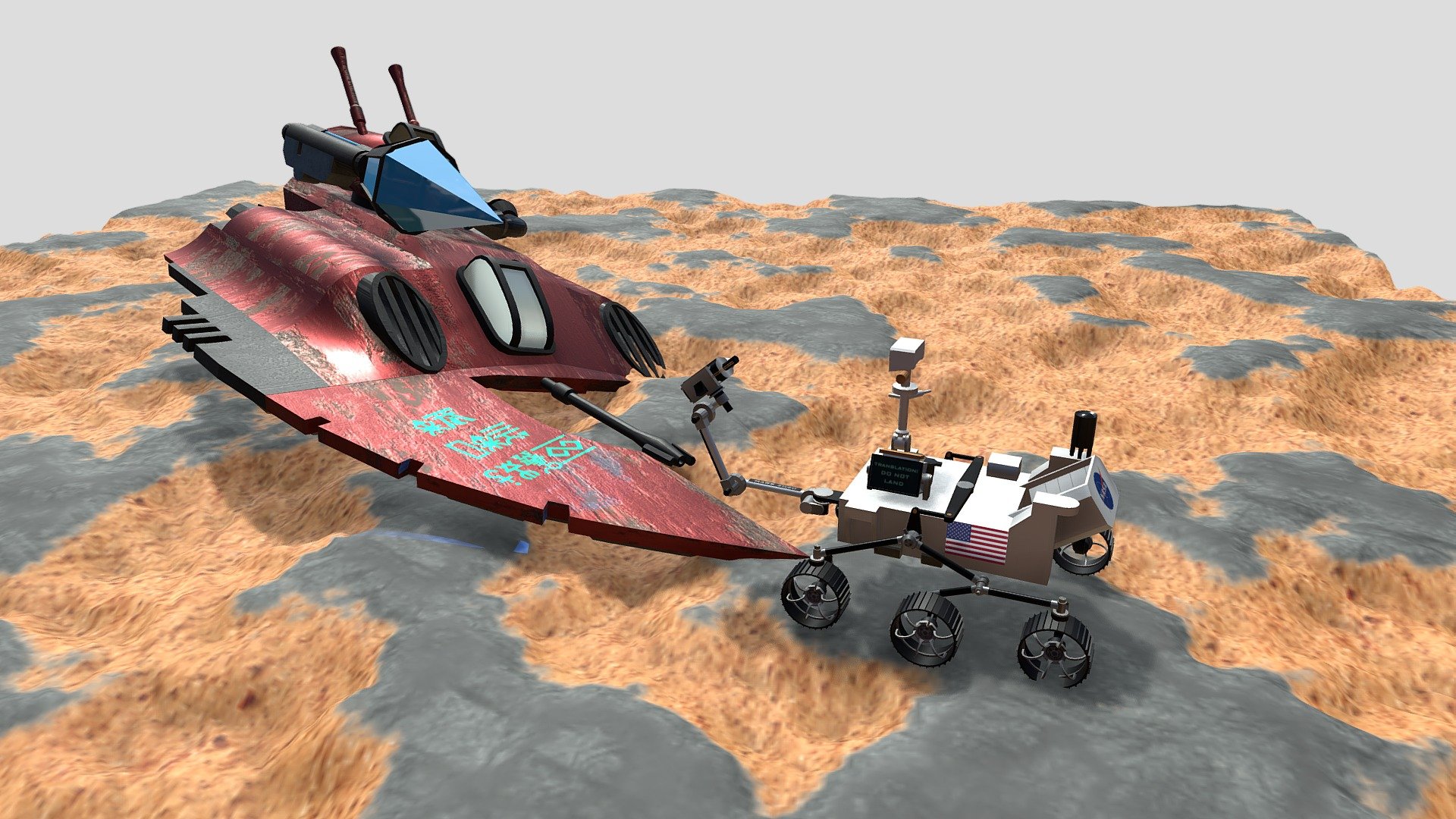 Perseverance - 3D model by meast2 [2baf335] - Sketchfab