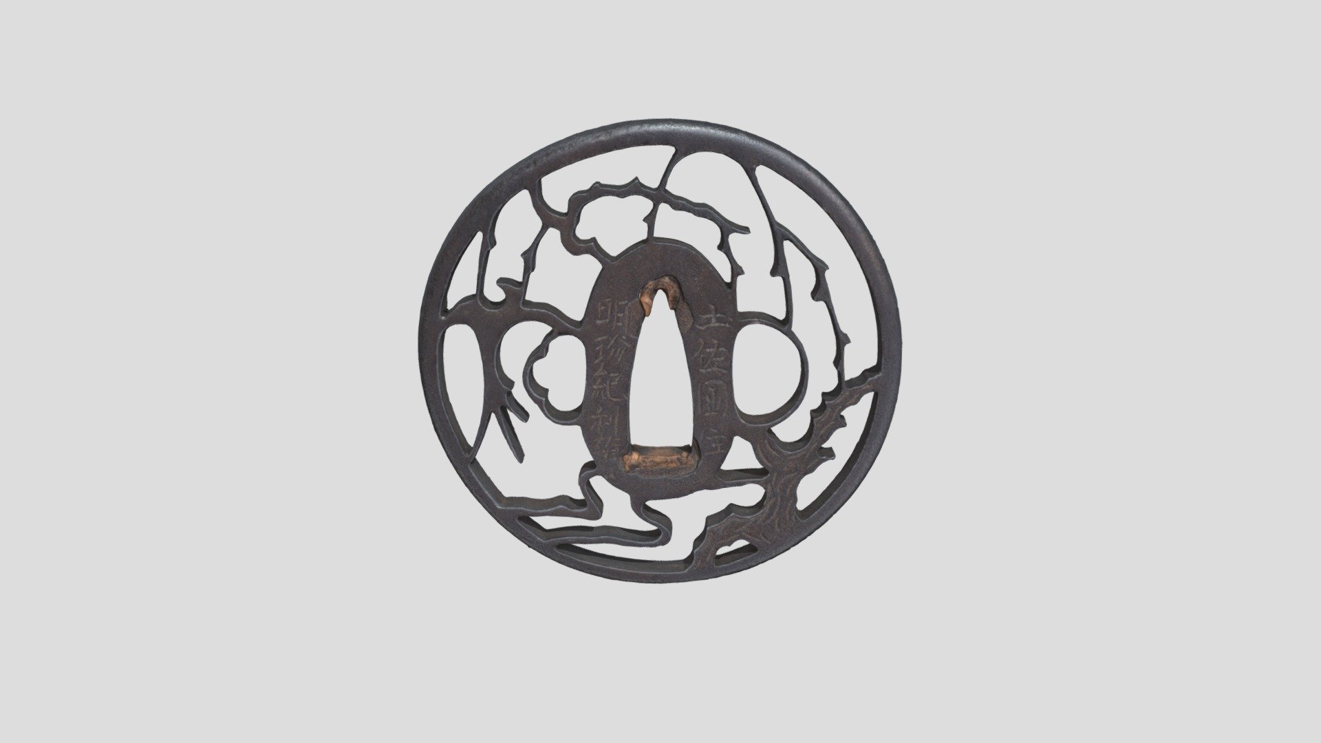 Japanese sword guard - Download Free 3D model by Second Studio ...