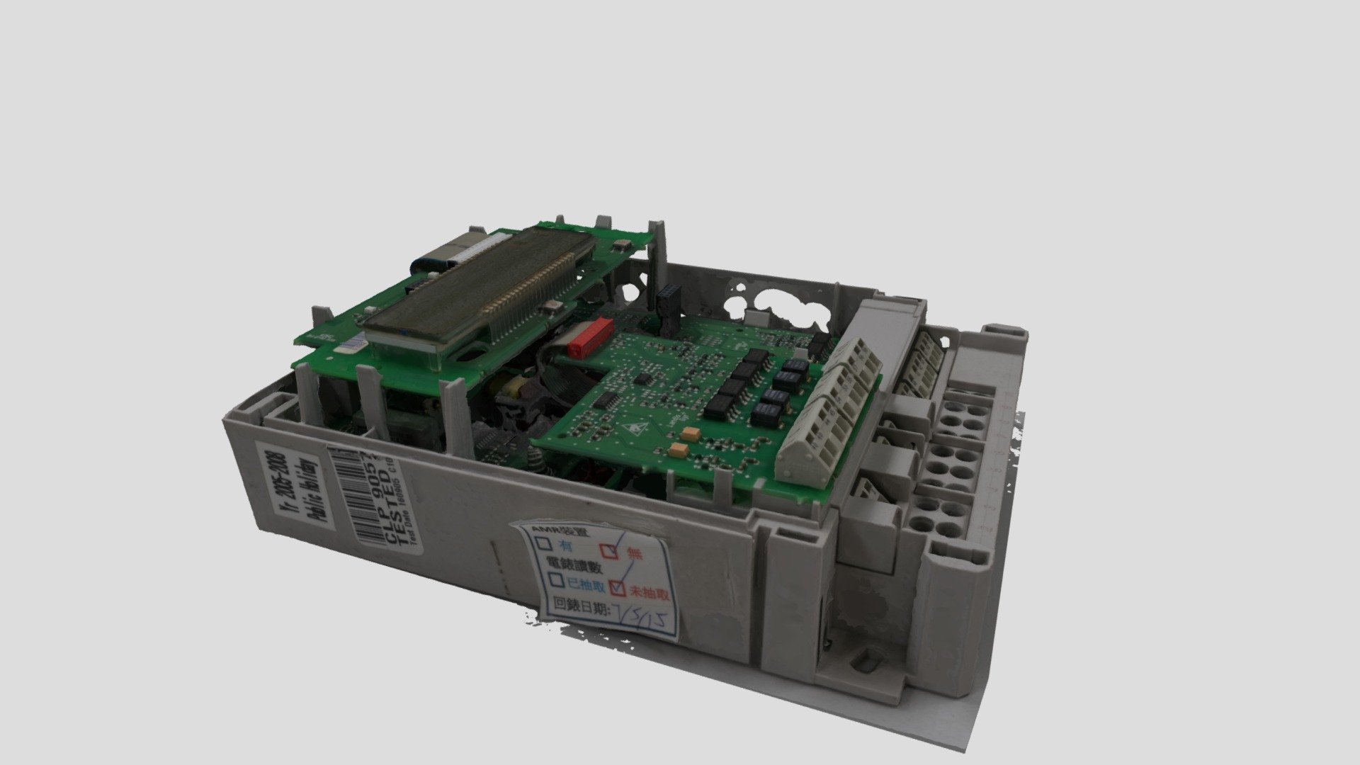 Machine1 v2 model - 3D model by CLPPLI_CLE [2c485d6] - Sketchfab