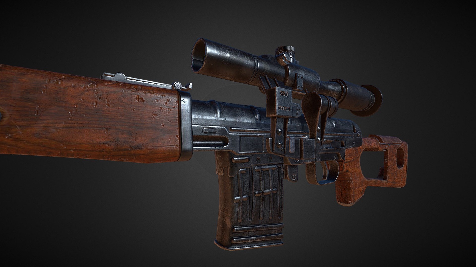 Dragunov - 3D model by Matthew Wilshaw (@WIL17001140) [2c7dc3f] - Sketchfab