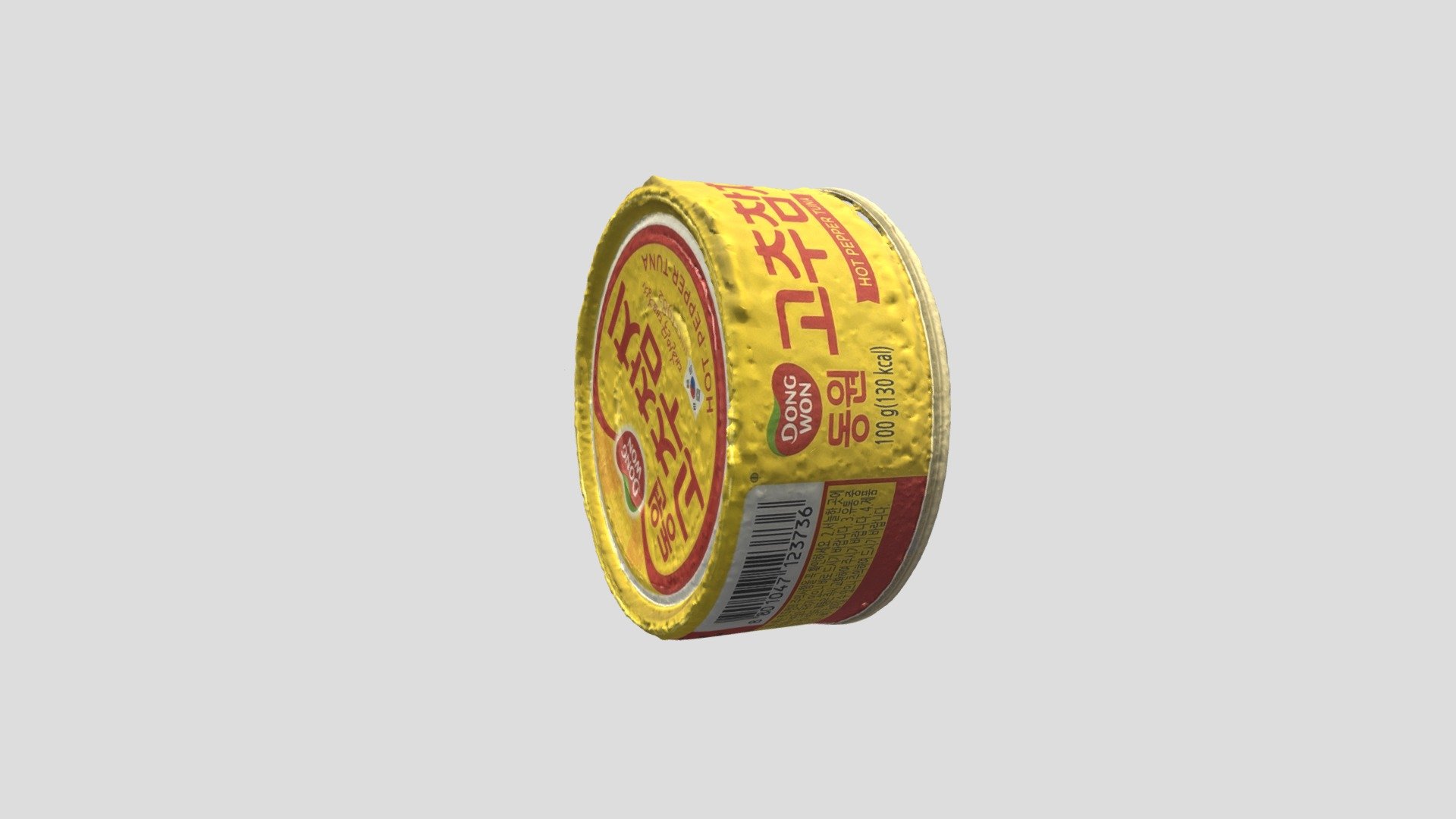 tuna can (chilli tuna) - Download Free 3D model by JuHyeong Lee (@daeul ...
