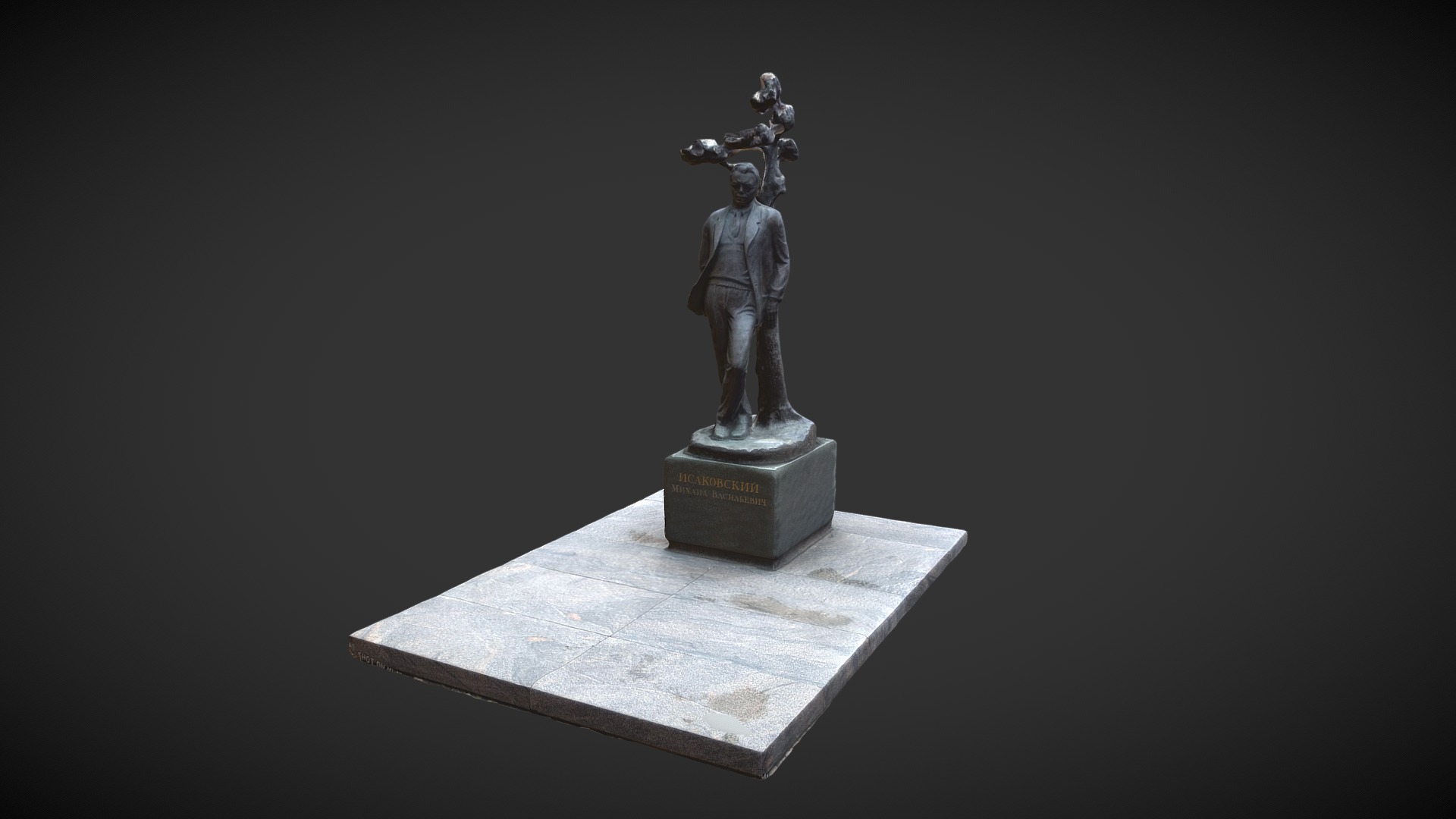 Mikhail Vasilievich Isakovsky - 3D model by Pavel Artёmov ...