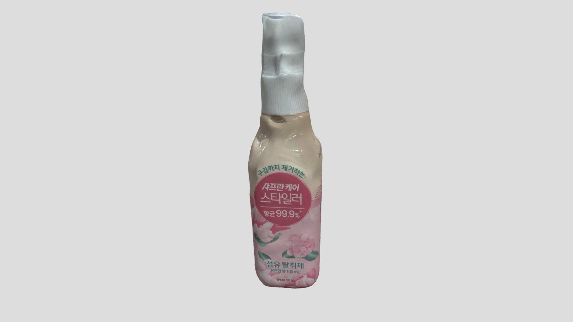 Saffron Care - Download Free 3D model by silqwer [2d0b988] - Sketchfab