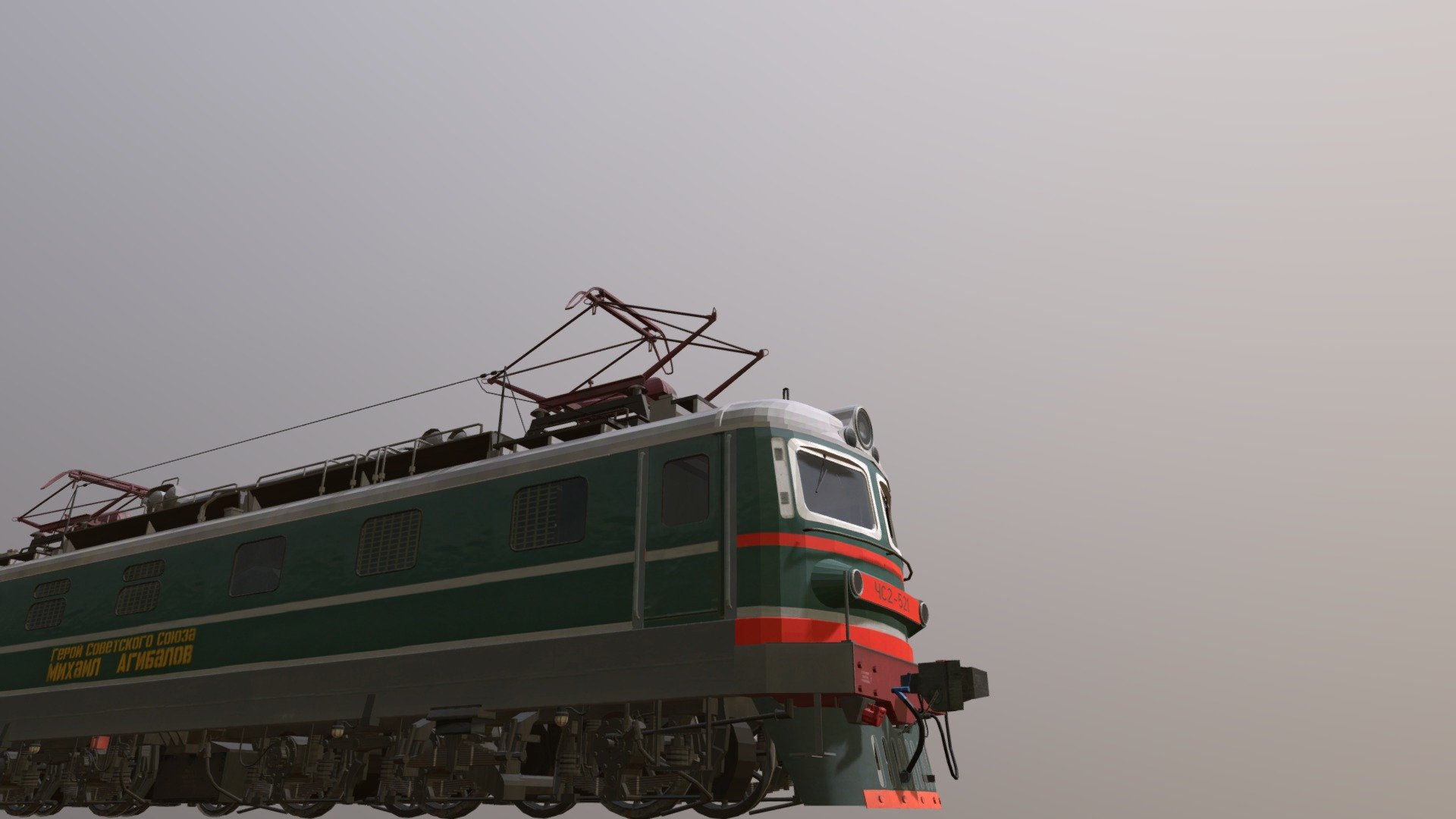 [Soviet Railways Series]: chs2 - Download Free 3D model by Leafia dev ...