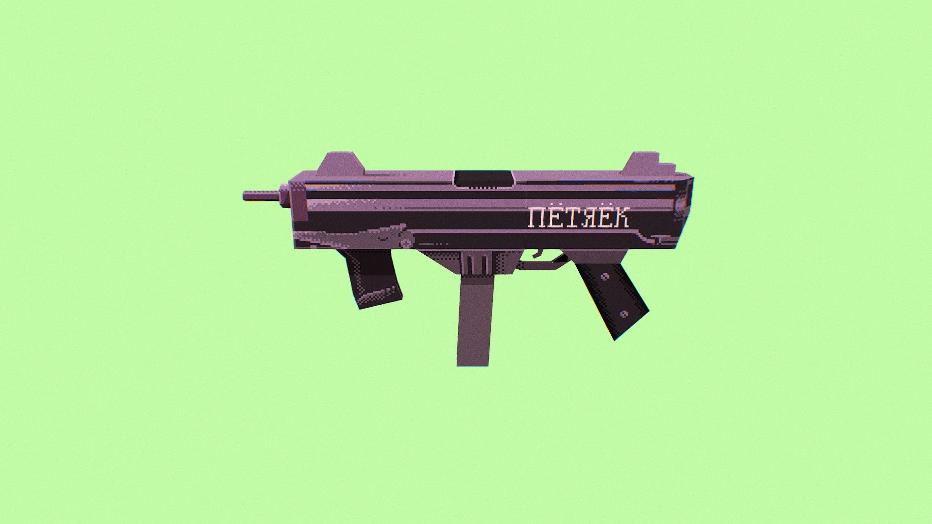 Metrek Submachine Gun - Download Free 3D model by jessduran [2dadc23 ...