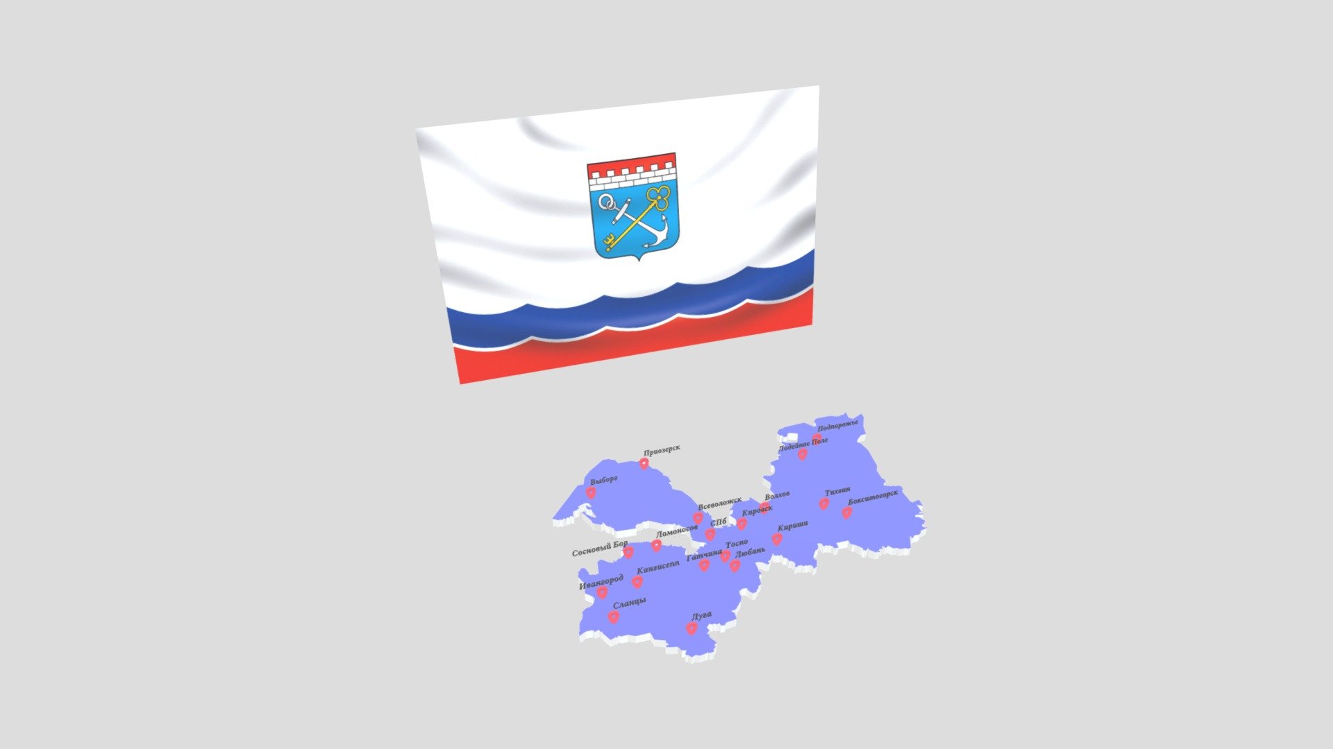 Карта ленинградской области Leningrad oblast map - Download Free 3D ...