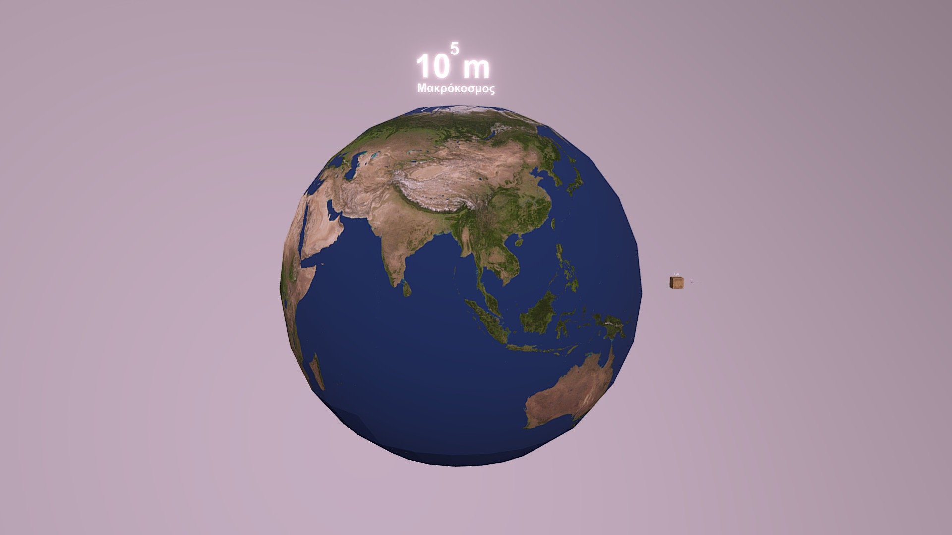 iPedia | Ύλη και αλληλεπιδράσεις - 3D model by iPedia [2e10e8f] - Sketchfab