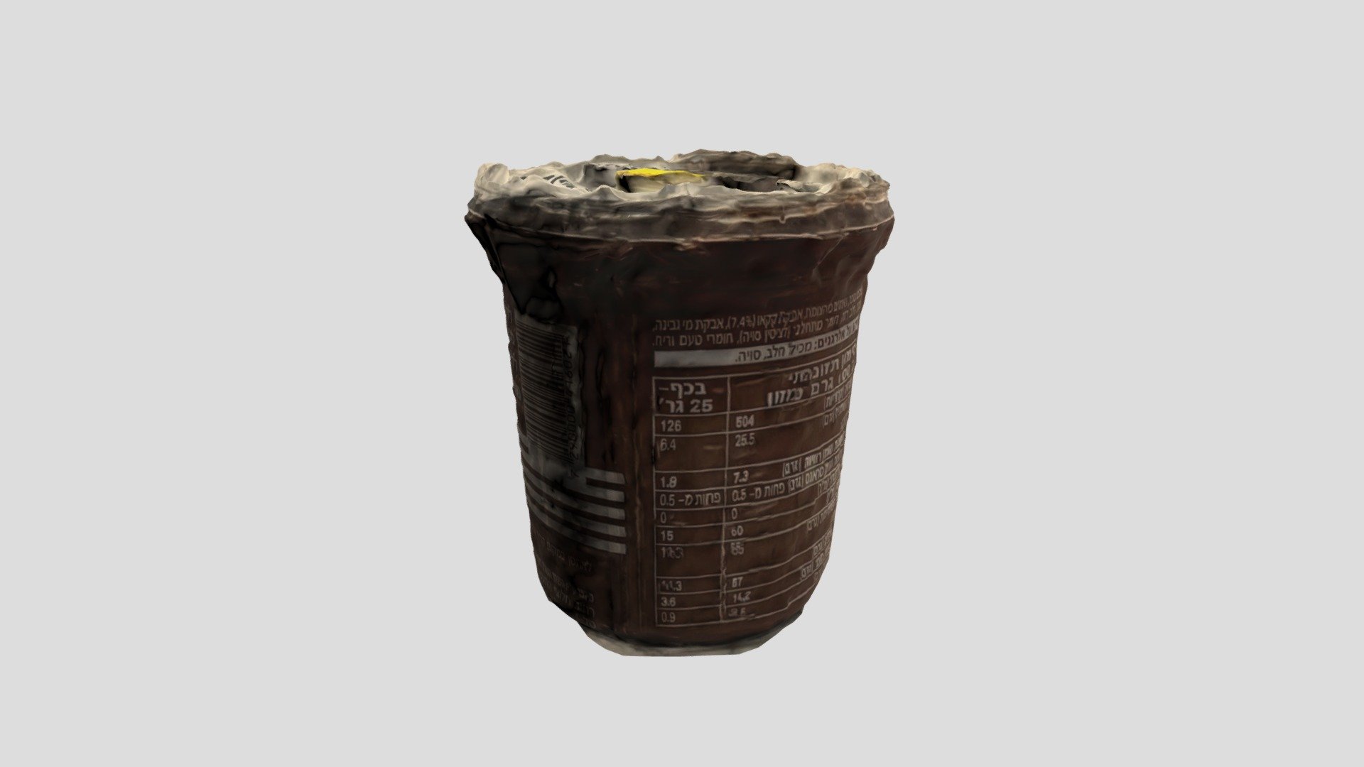 Shahar Chocolate scanned with Qlon - 3D model by yonathanbo [2e19482 ...