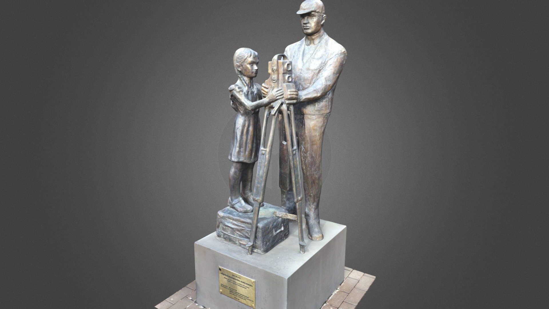 Sculpture "Continuity of Generations", MIIGAiK - Download Free 3D model ...