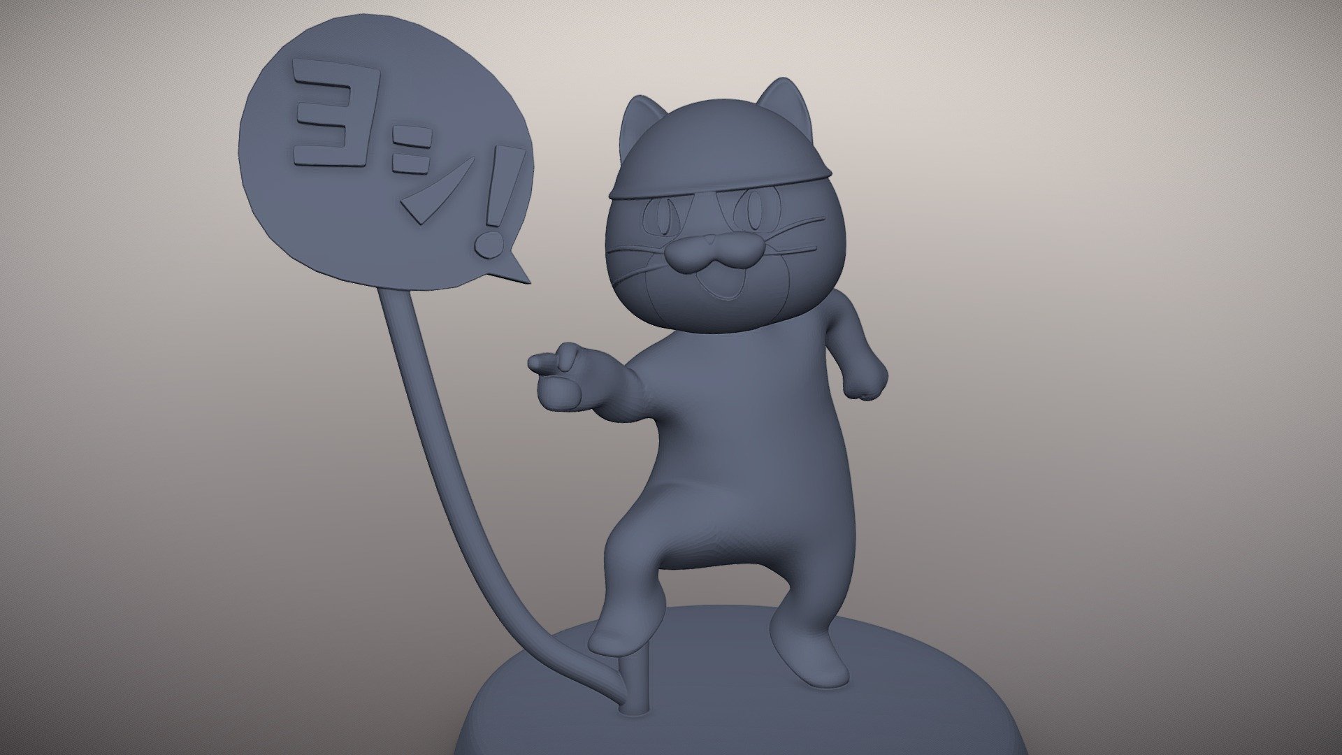 Work_ Cat - 3D model by nnsfaka (@otoko19) [2ea0be3] - Sketchfab