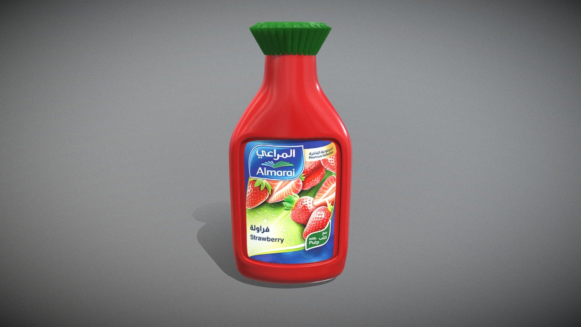 ANAR - 3D model by vivek.bisht [2fb7066] - Sketchfab