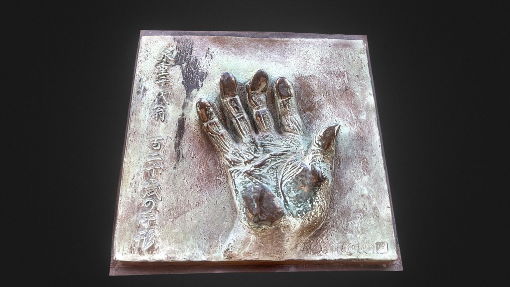 Relief - A 3D model collection by Moøkan (@mookan) - Sketchfab