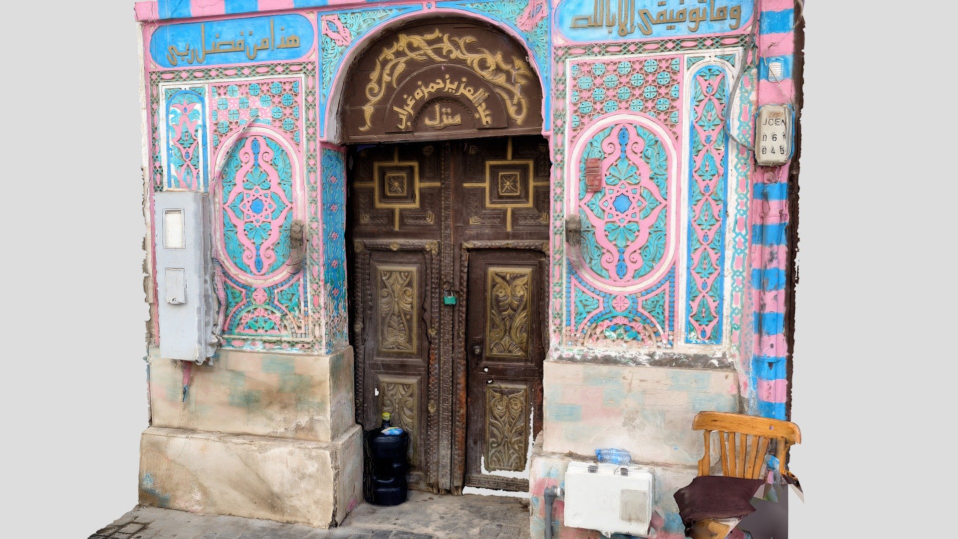 Al Balad Pink Door - Al Layyan Ln - Download Free 3D model by manusainz ...