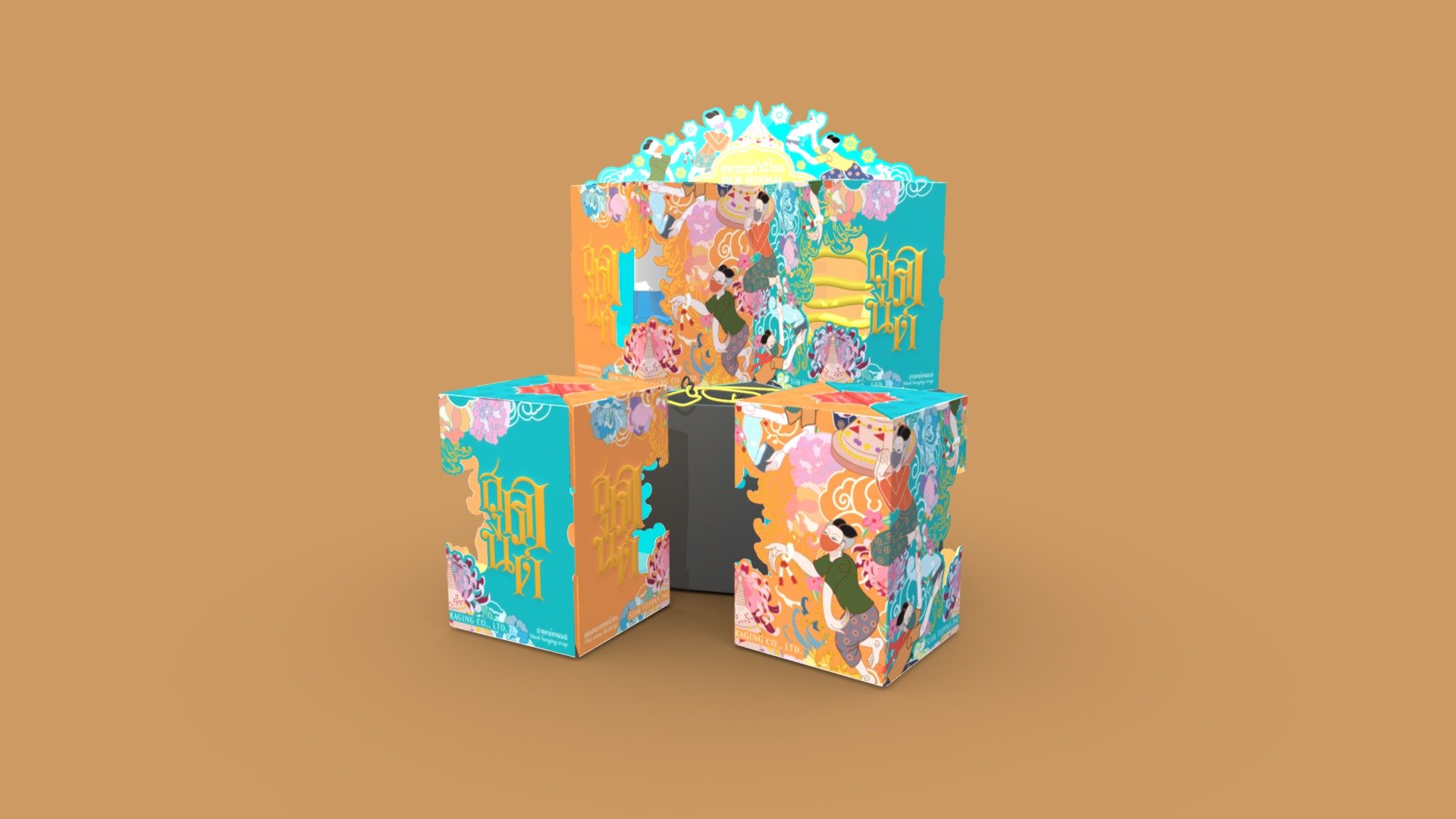 Songkran gift set_2022 - 3D model by SIAM TOPPAN PACKAGING Design ...
