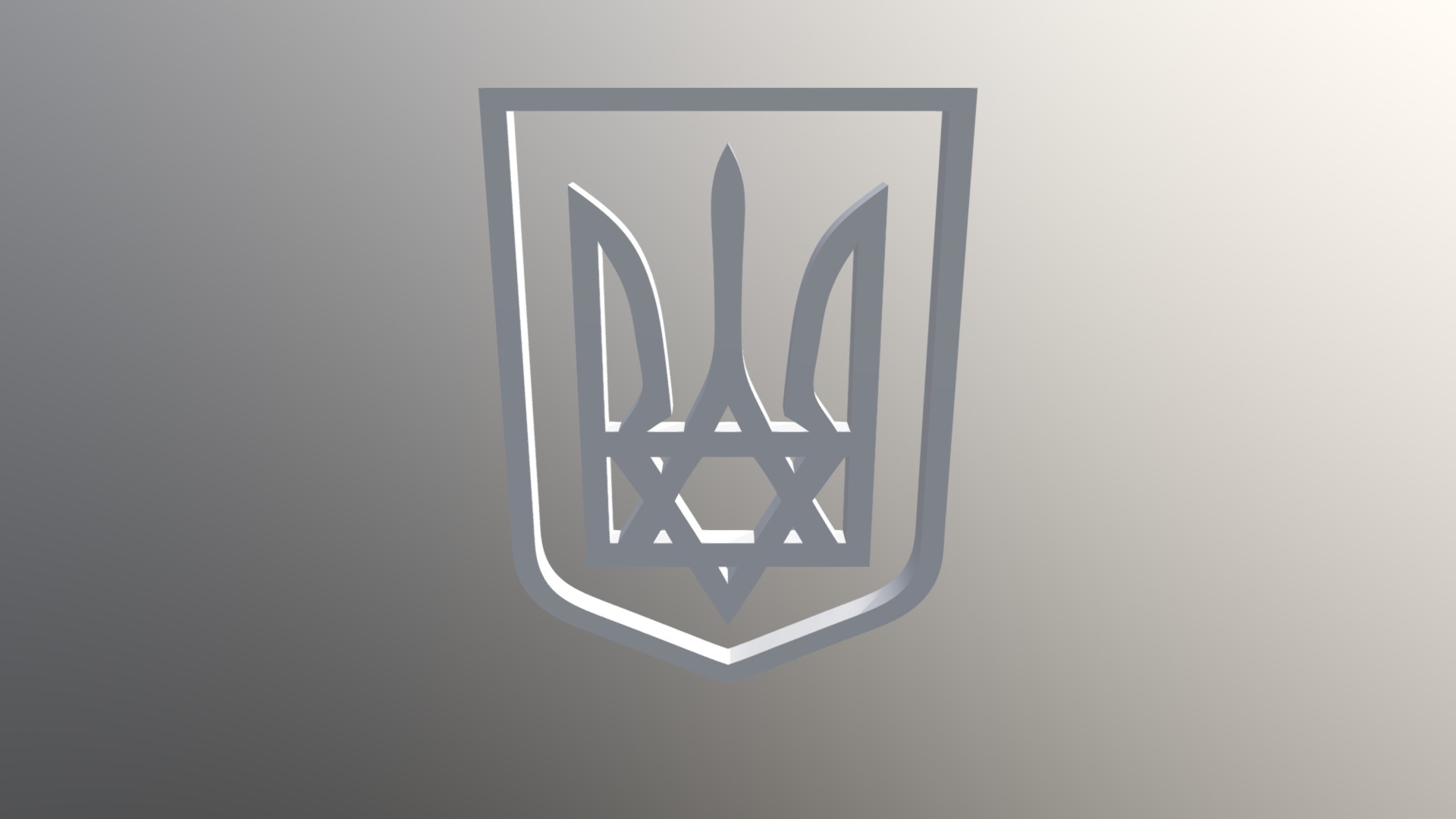The Emblem Of Friendship Of Ukraine And Israel - Download Free 3D model ...