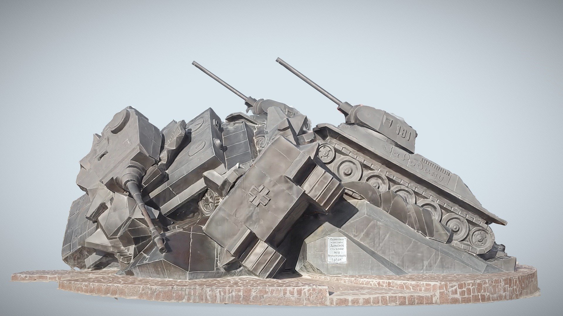 Tank Ram - Download Free 3D model by Andrea Marziano (@3dartel ...