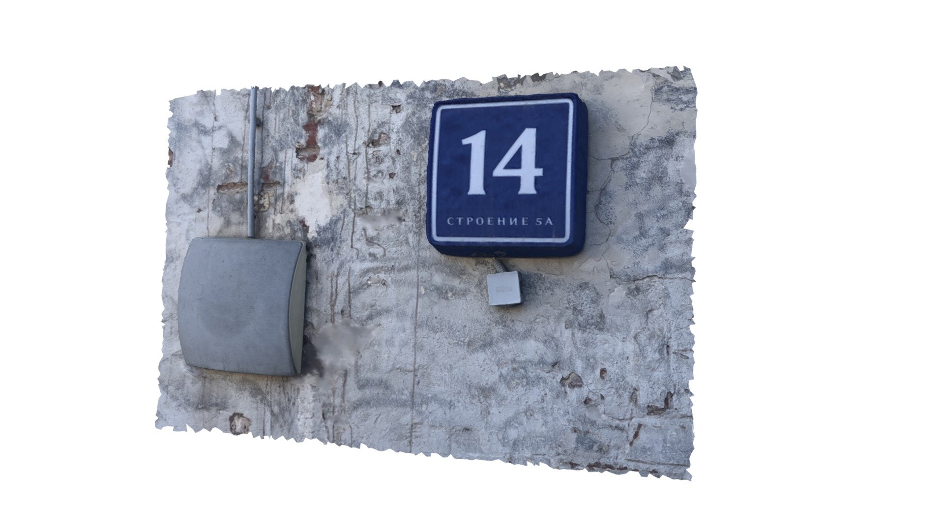 Number - 3D model by mwilcoxnz [318a512] - Sketchfab
