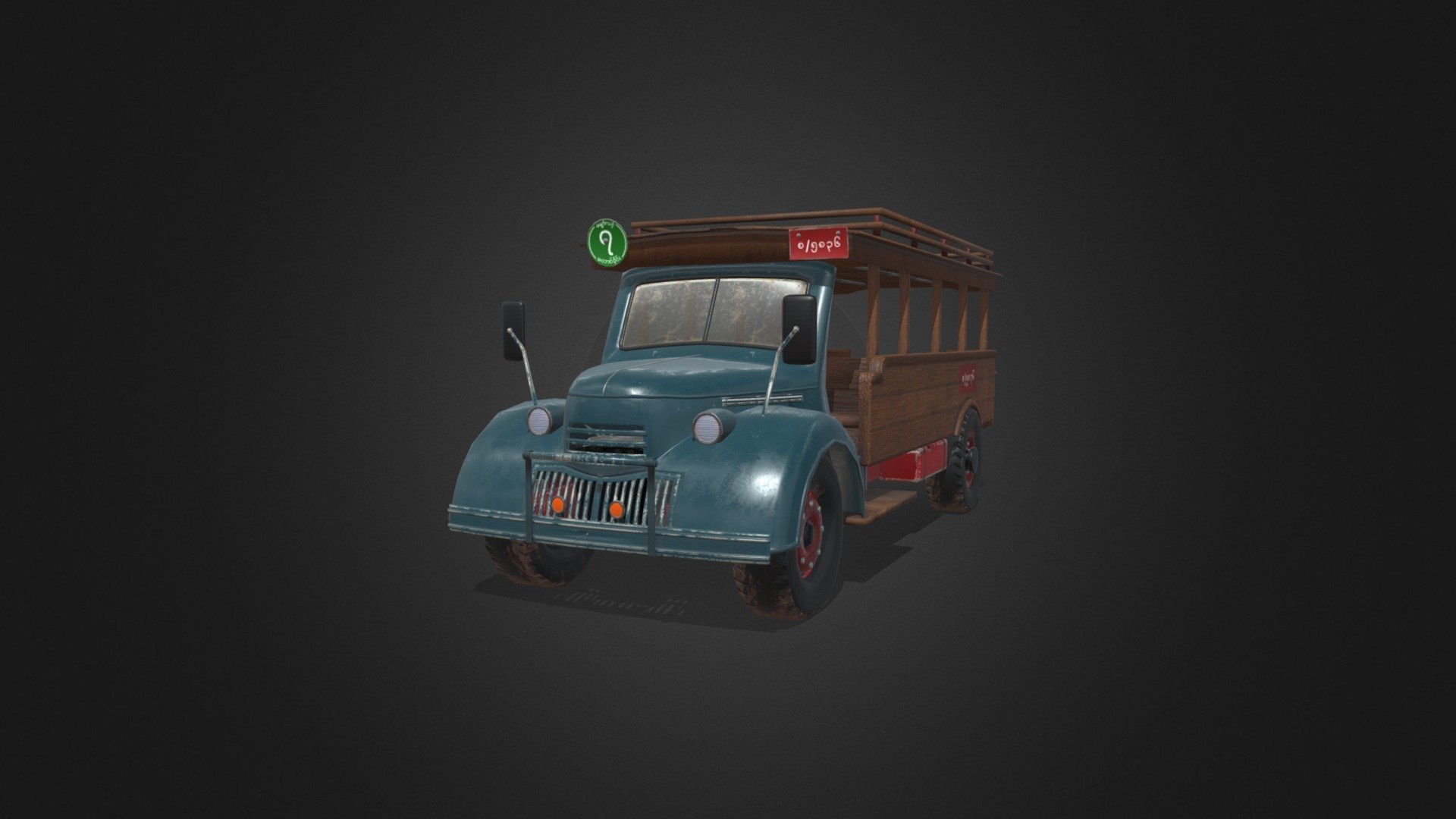 Memorial College Bus (Mawlamyine) GCC - 3D model by MyoHan [31d0bb5 ...