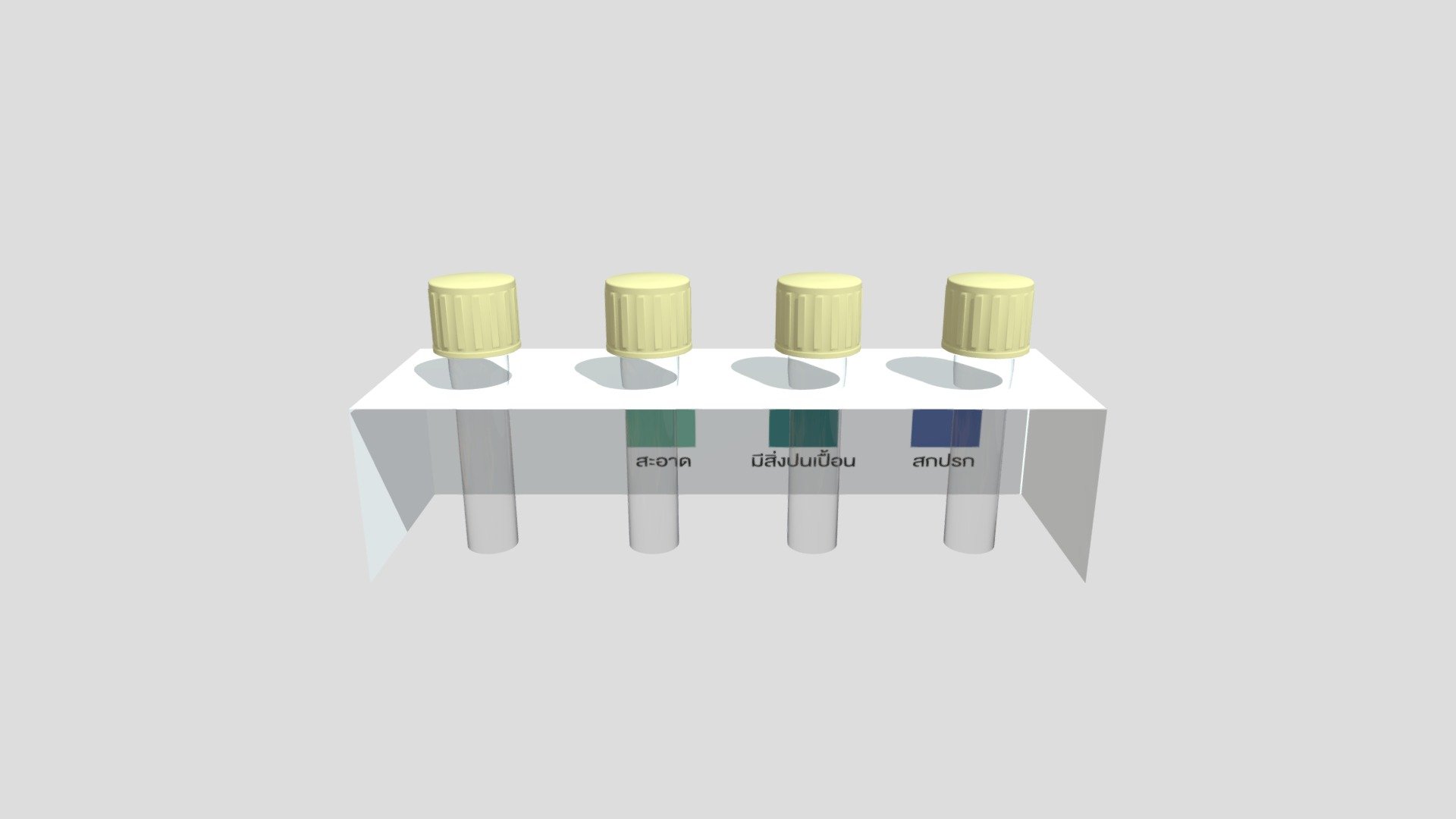 MT PRO CHECK : Test Set - 3D model by Worapong (@mumtpr) [31fc6dd ...
