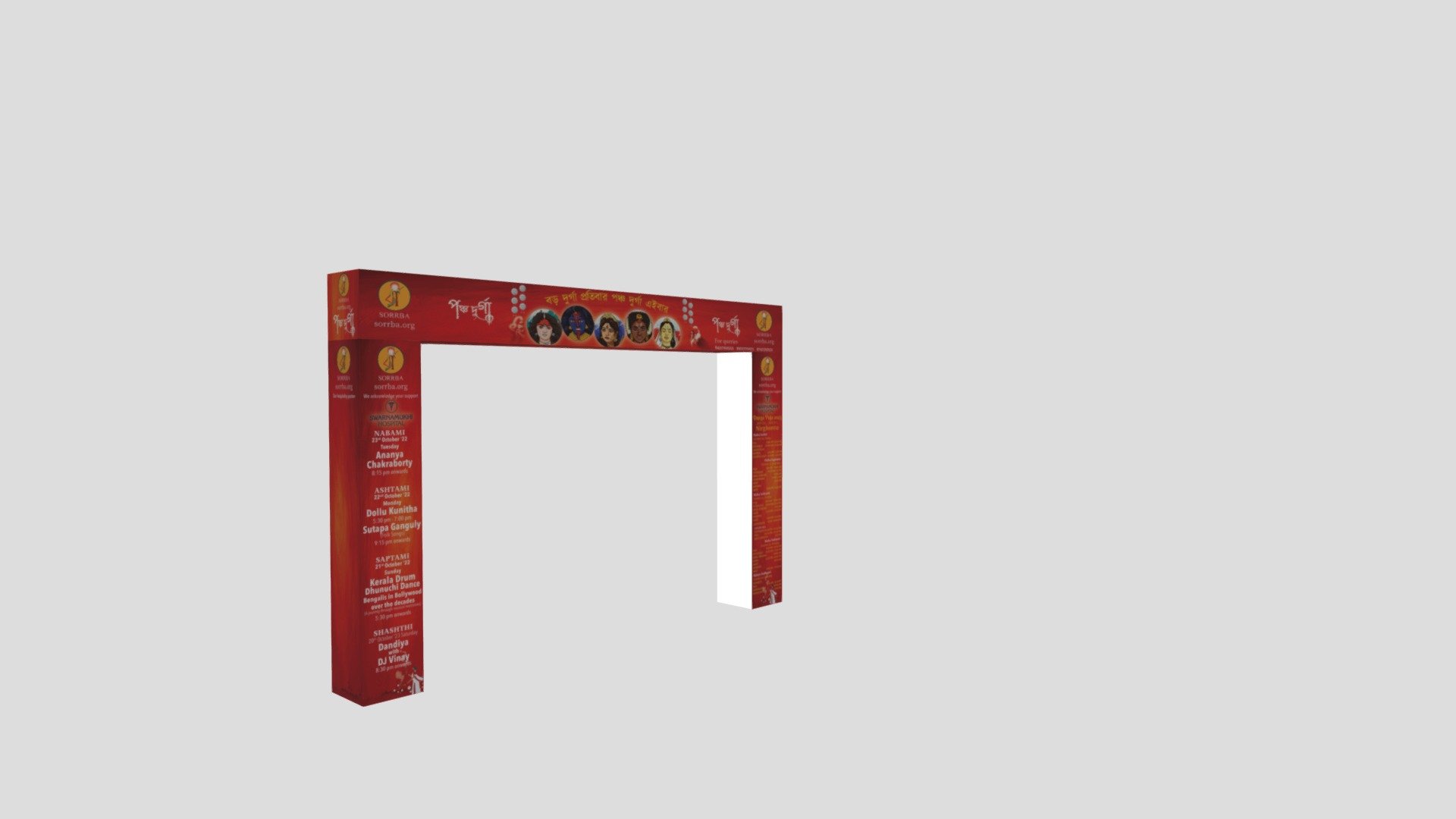 Gate - 3D model by aryn3d [321129a] - Sketchfab