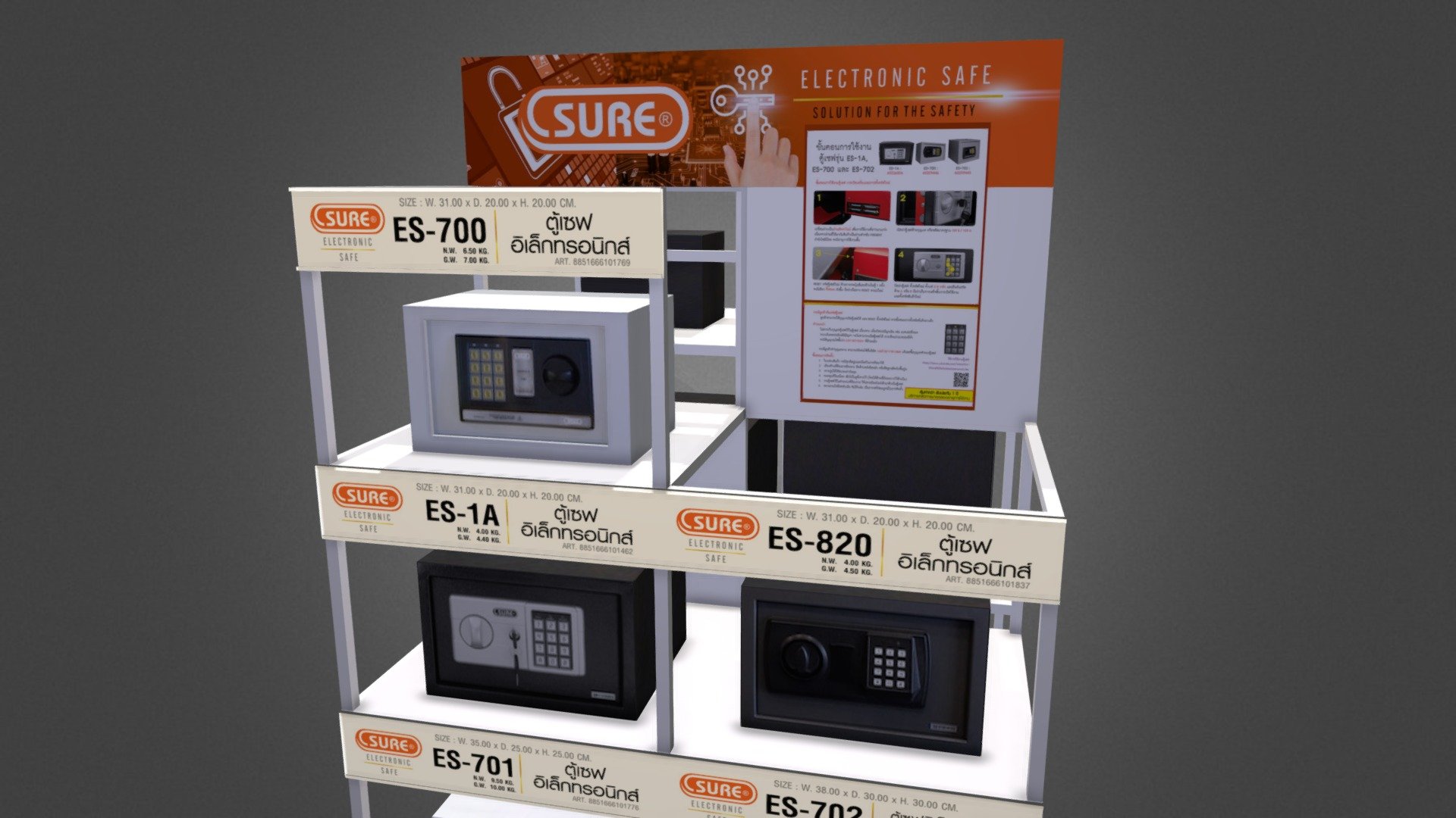 SAFE Stand Rev01 - Download Free 3D model by poppyeasy [327a0ec ...