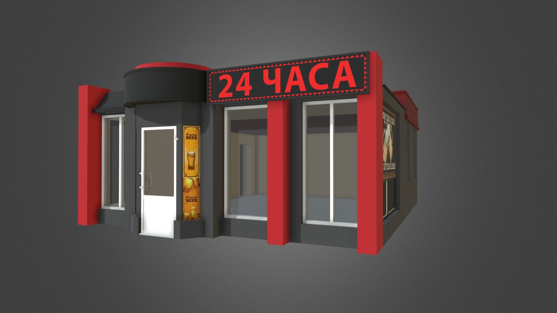 BEER STORE 04_3 - 3D model by ego_ik [328495a] - Sketchfab