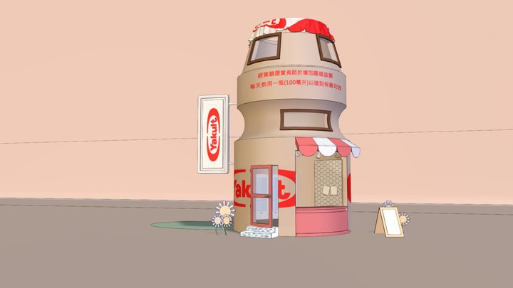 Yakult 3D models - Sketchfab