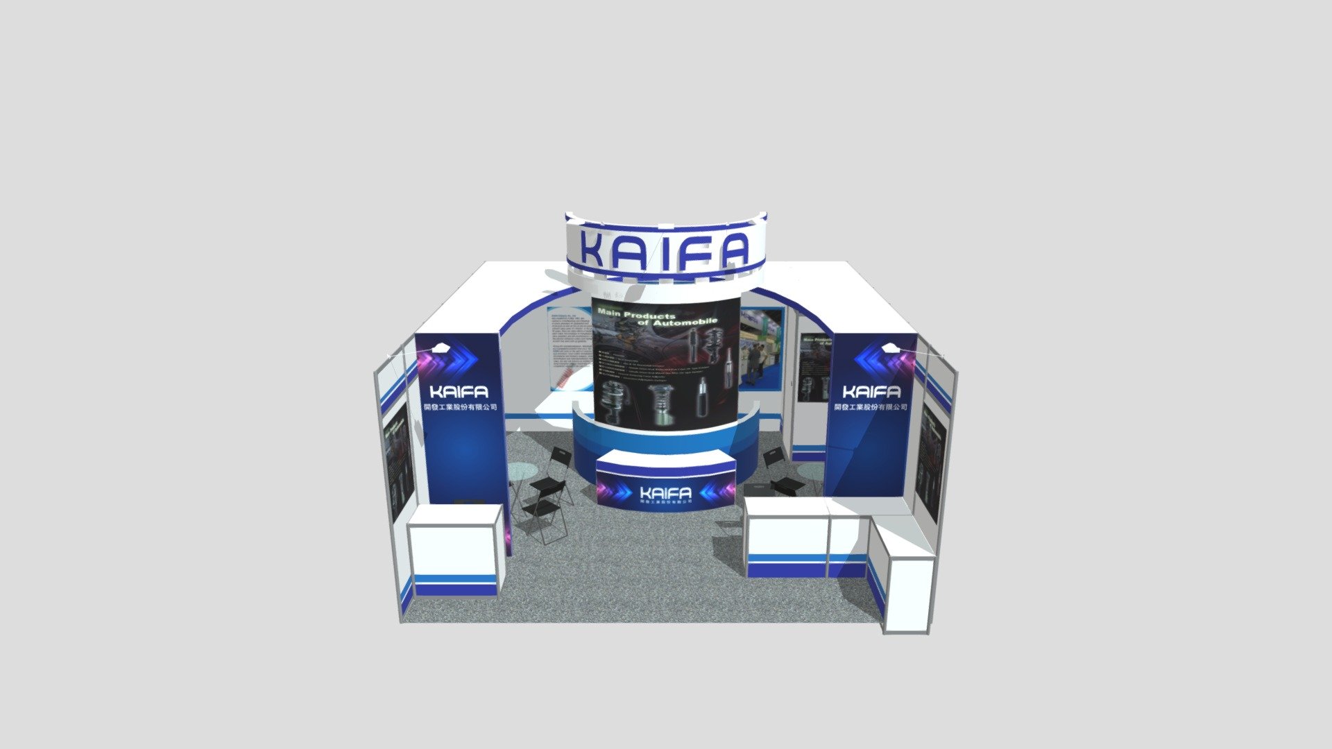 Kaifa - 3D model by hhoanghoang29 [32bb06c] - Sketchfab