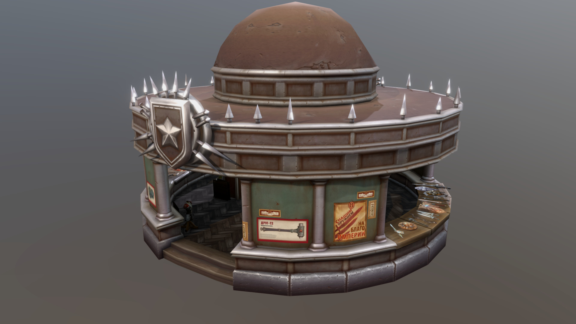 Hadagan Traders Armory - 3D model by DragD [32f347a] - Sketchfab