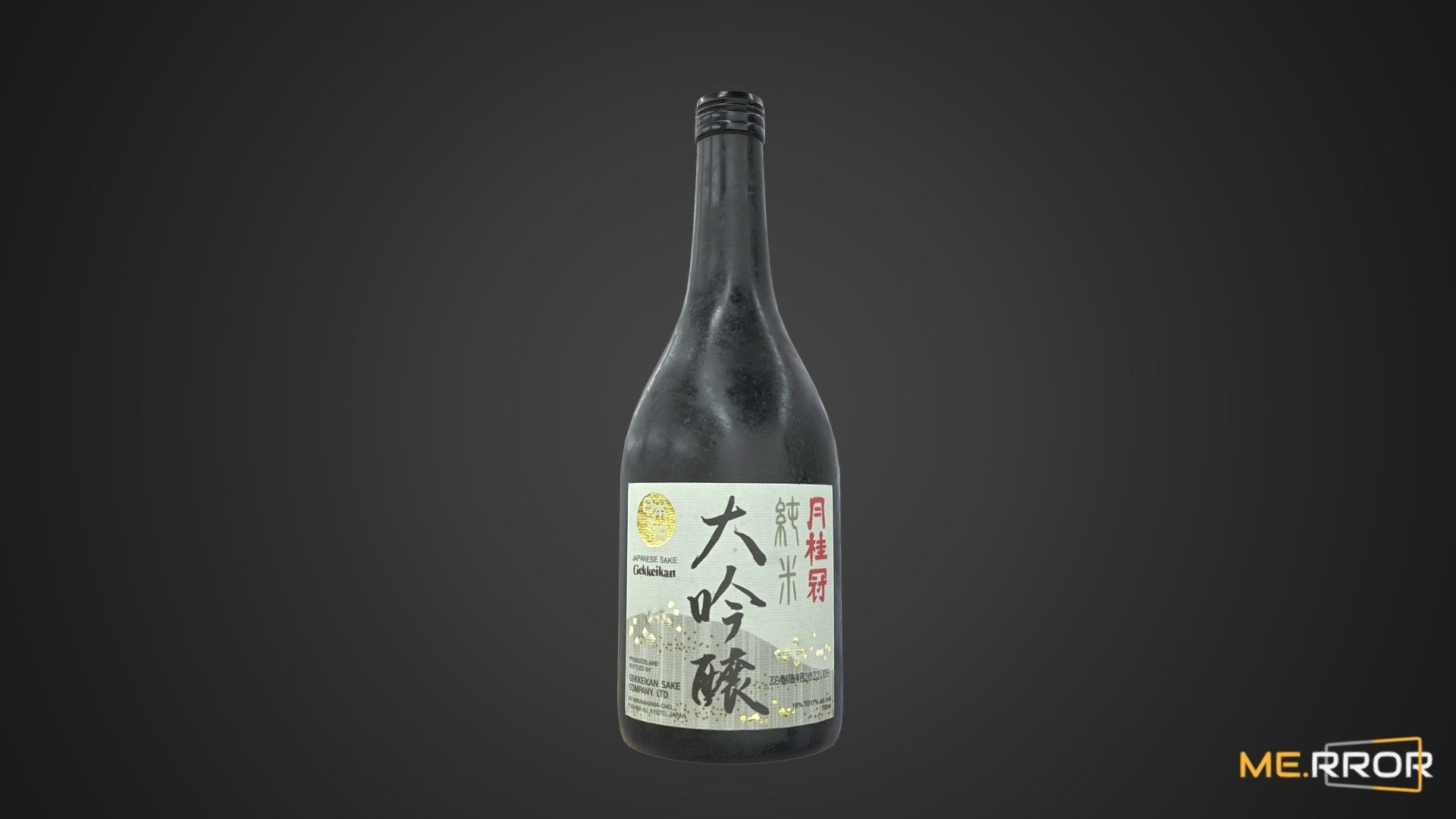 [Game-Ready] Japanese alcoholic Sake Bottle - Buy Royalty Free 3D model ...