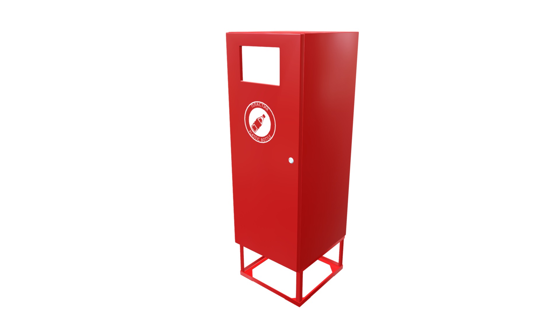 Krl Profi - 3D model by tboeco [336d203] - Sketchfab