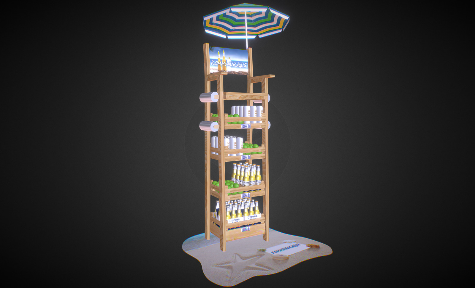 Fresh3 - 3D model by Dragan (@dosen) [339a297] - Sketchfab