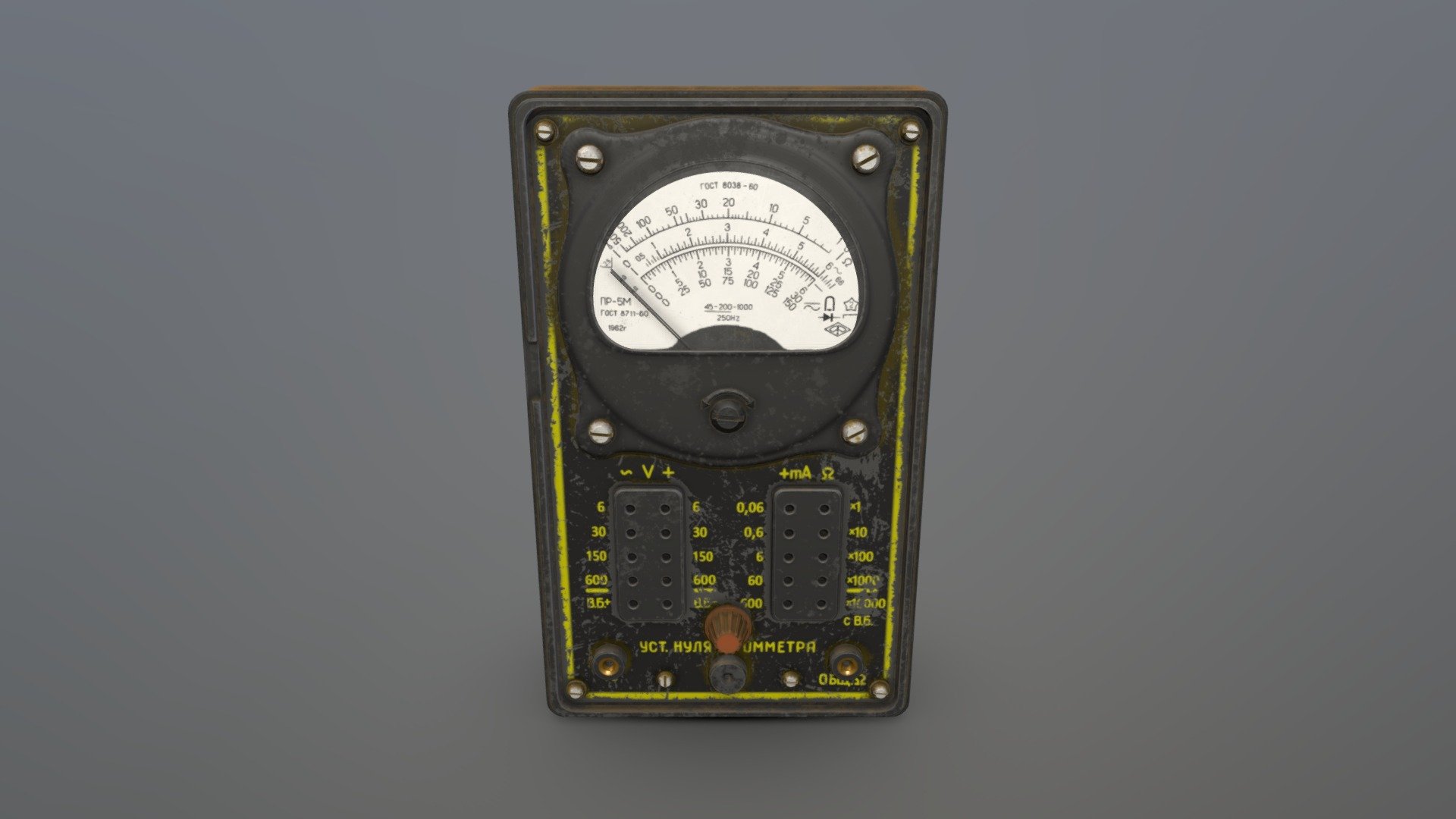 Soviet multimeter PR-5m - Download Free 3D model by Danil_Sharandin ...