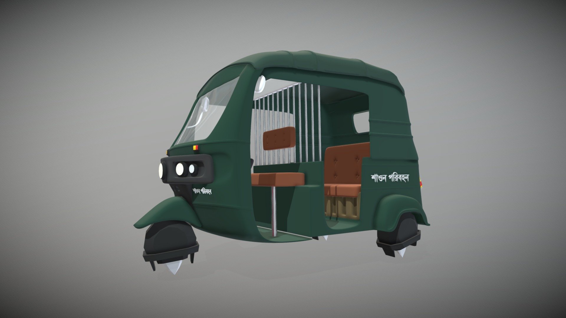 CNG Auto Rickshaw with Spaceship Concept - 3D model by Azizul Haque ...