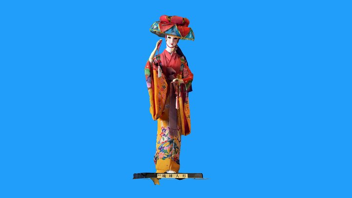 Yotsutake 3D models - Sketchfab
