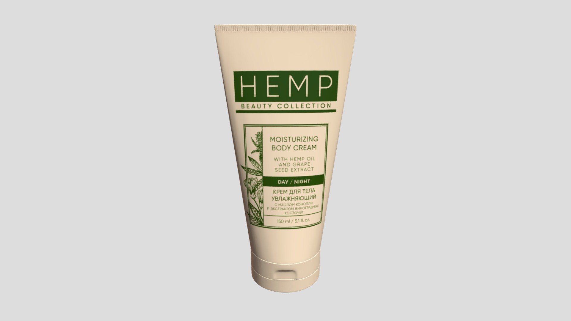 Hemp Tube - 3D model by Platonic Studio (@platonicstudio.cg) [3506475 ...