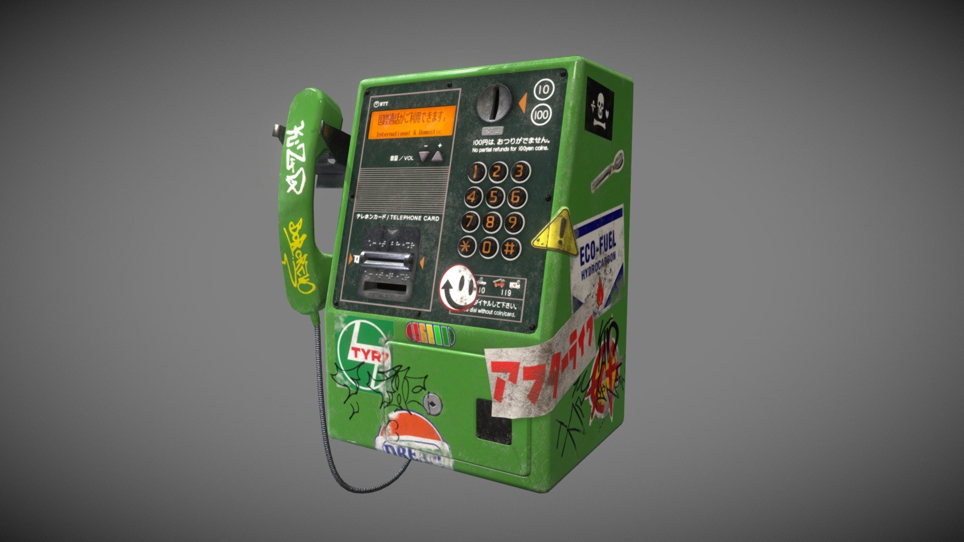 Japanese payphone - 3D model by 504Tuna [3531214] - Sketchfab