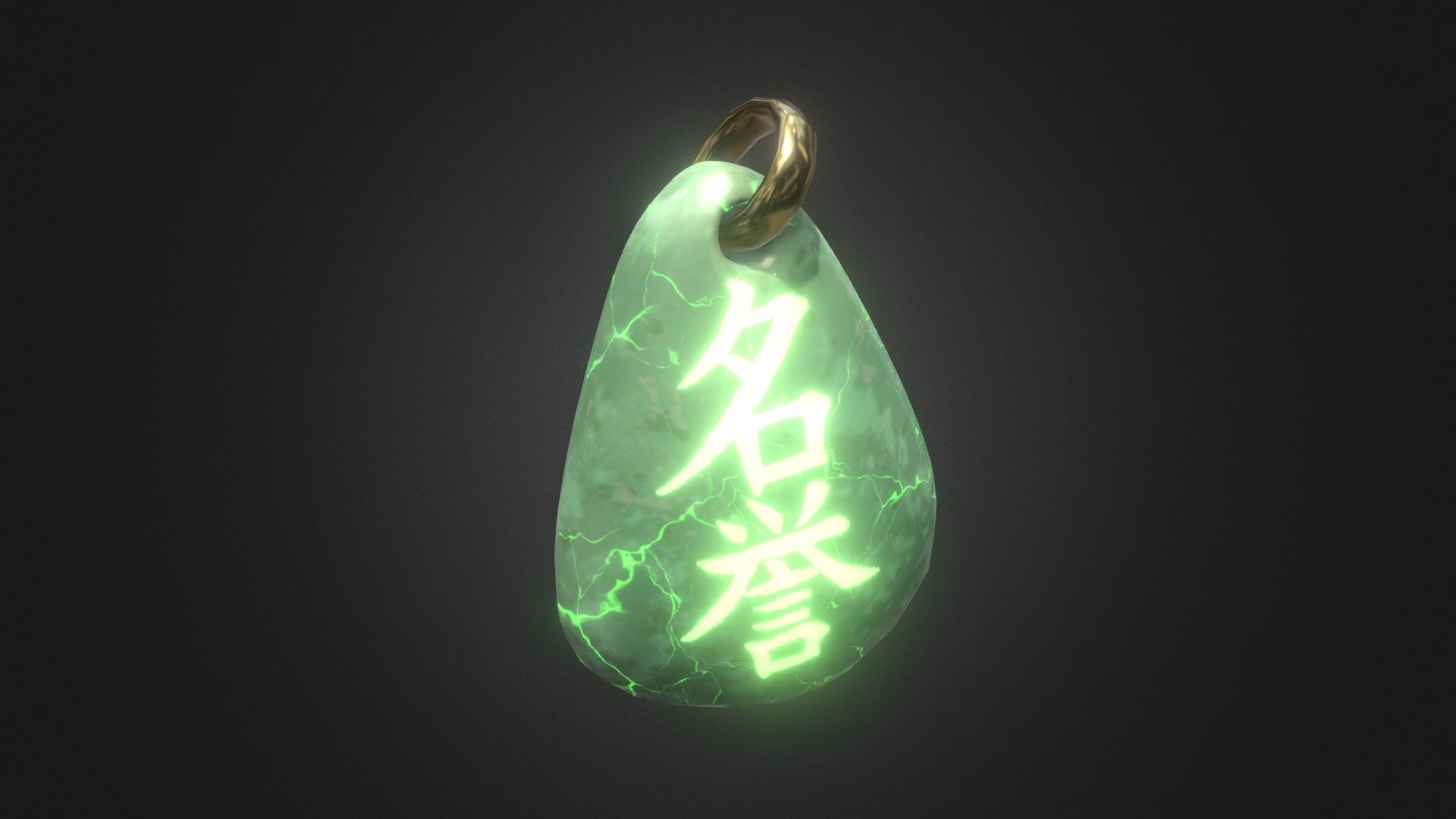 Japanese Rune (game ready asset) - Download Free 3D model by Pixel Life ...