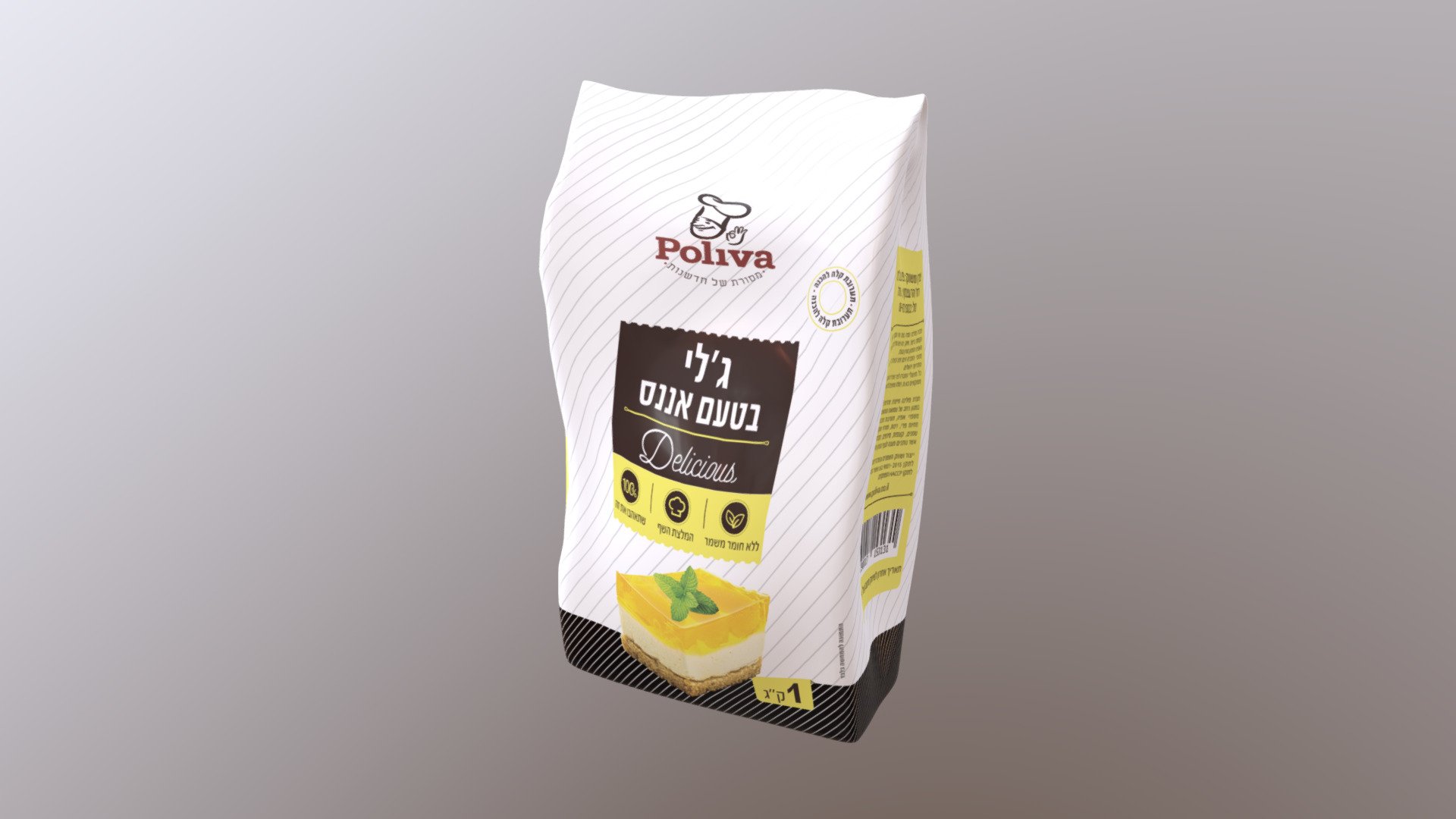 Poliva 20 - 3D model by Poliva (@Poliva1) [35b66ed] - Sketchfab
