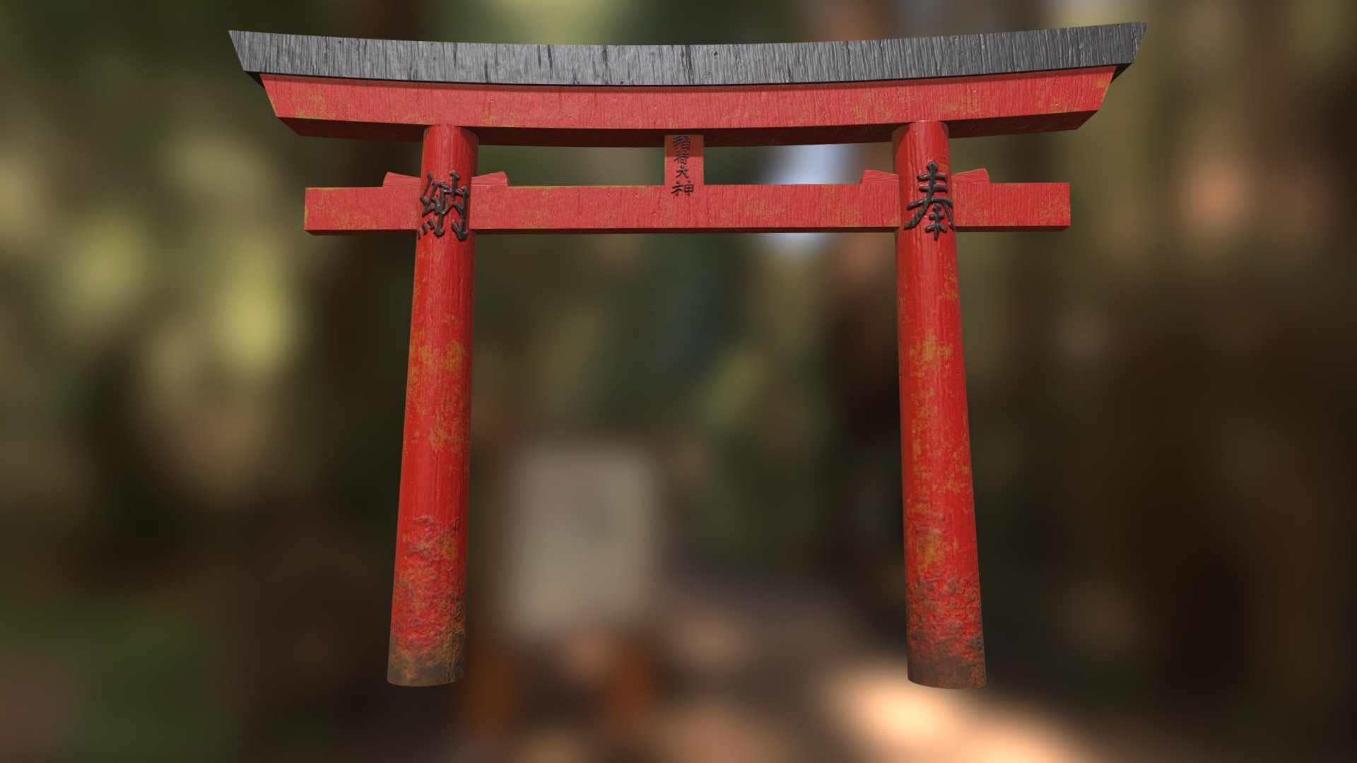 Torii Gate - 3D model by Josie_Calderone [35fbe15] - Sketchfab