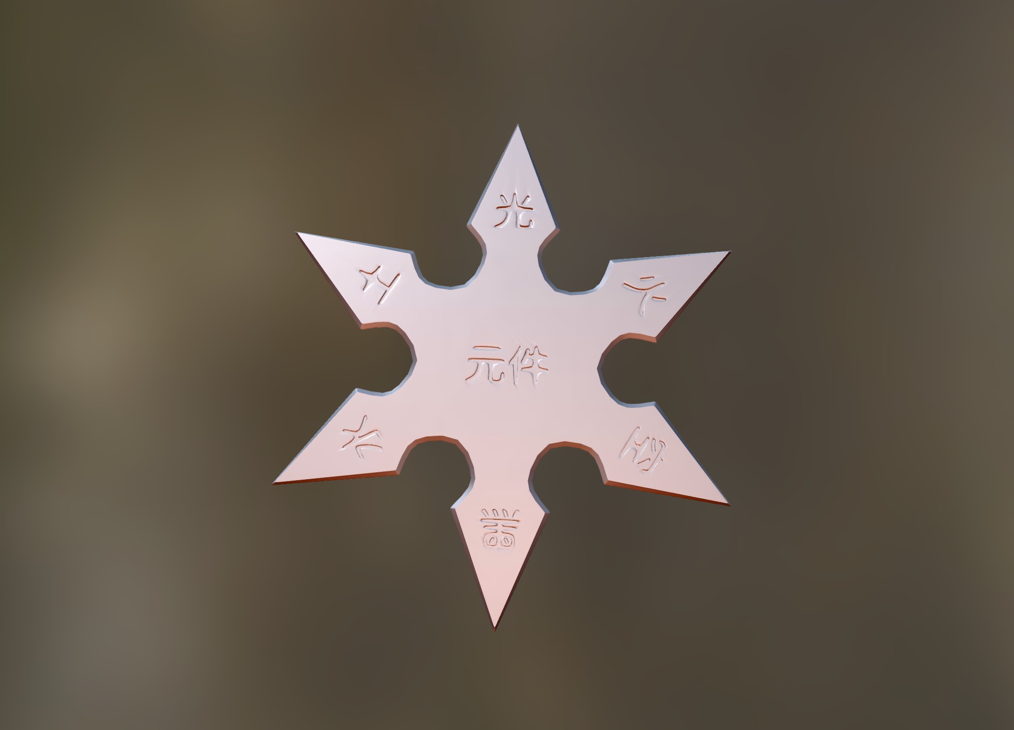Ninja Star - 3D model by David Seem (@D.seem) [3637c50] - Sketchfab