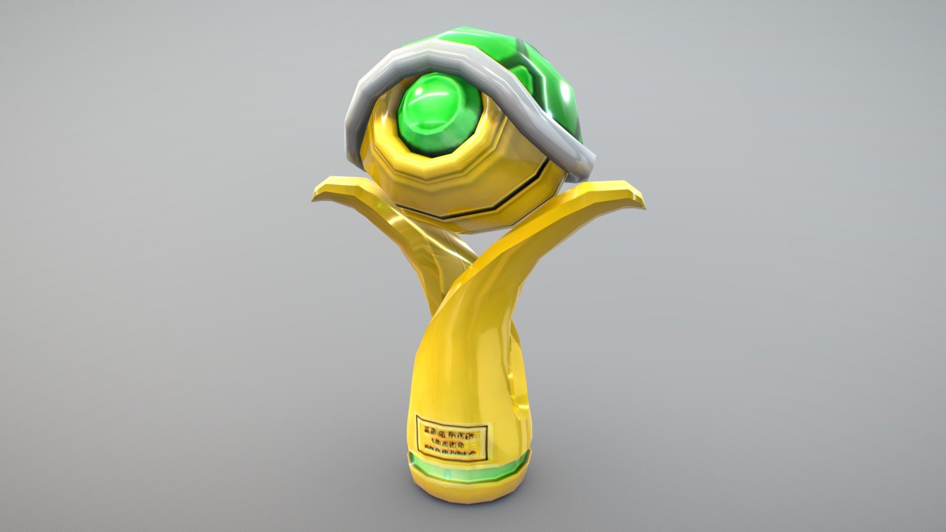 Shell Gold Trophy - Mario Kart 7 - Buy Royalty Free 3D model by ...