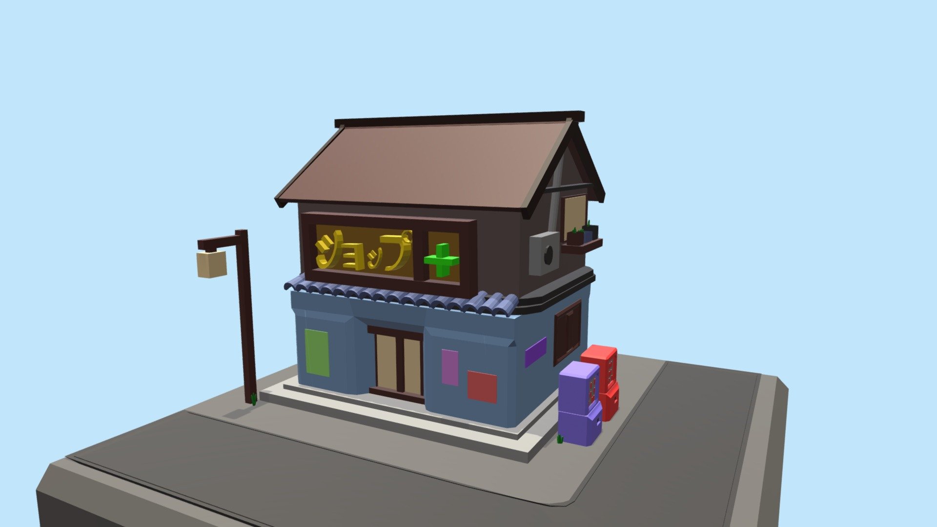Low Poly Japanese Building Diorama - 3D model by hexreflect [368a351 ...
