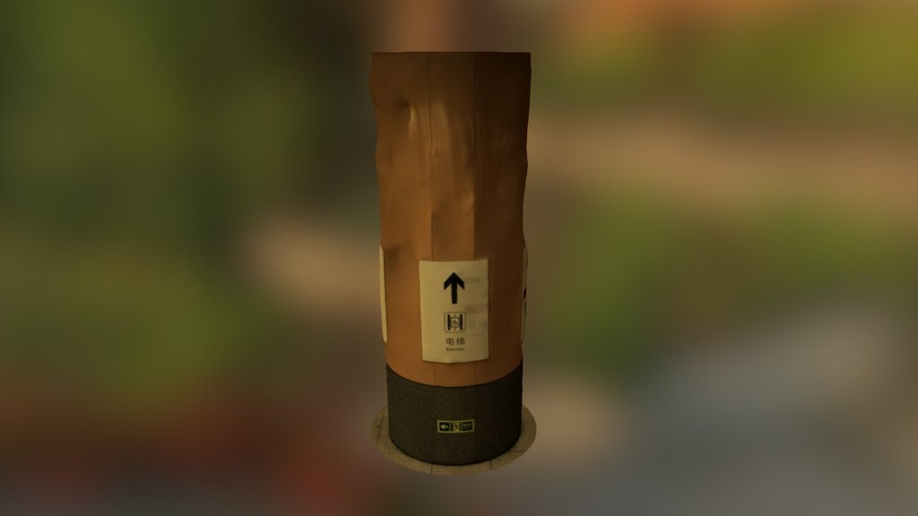 subway pillar - 3D model by PUISSANT (@pxpvisual) [3697e0e] - Sketchfab
