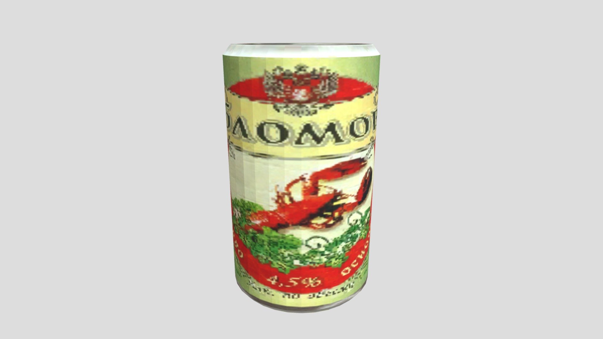 pivo - 3D model by danyctep [36cf151] - Sketchfab