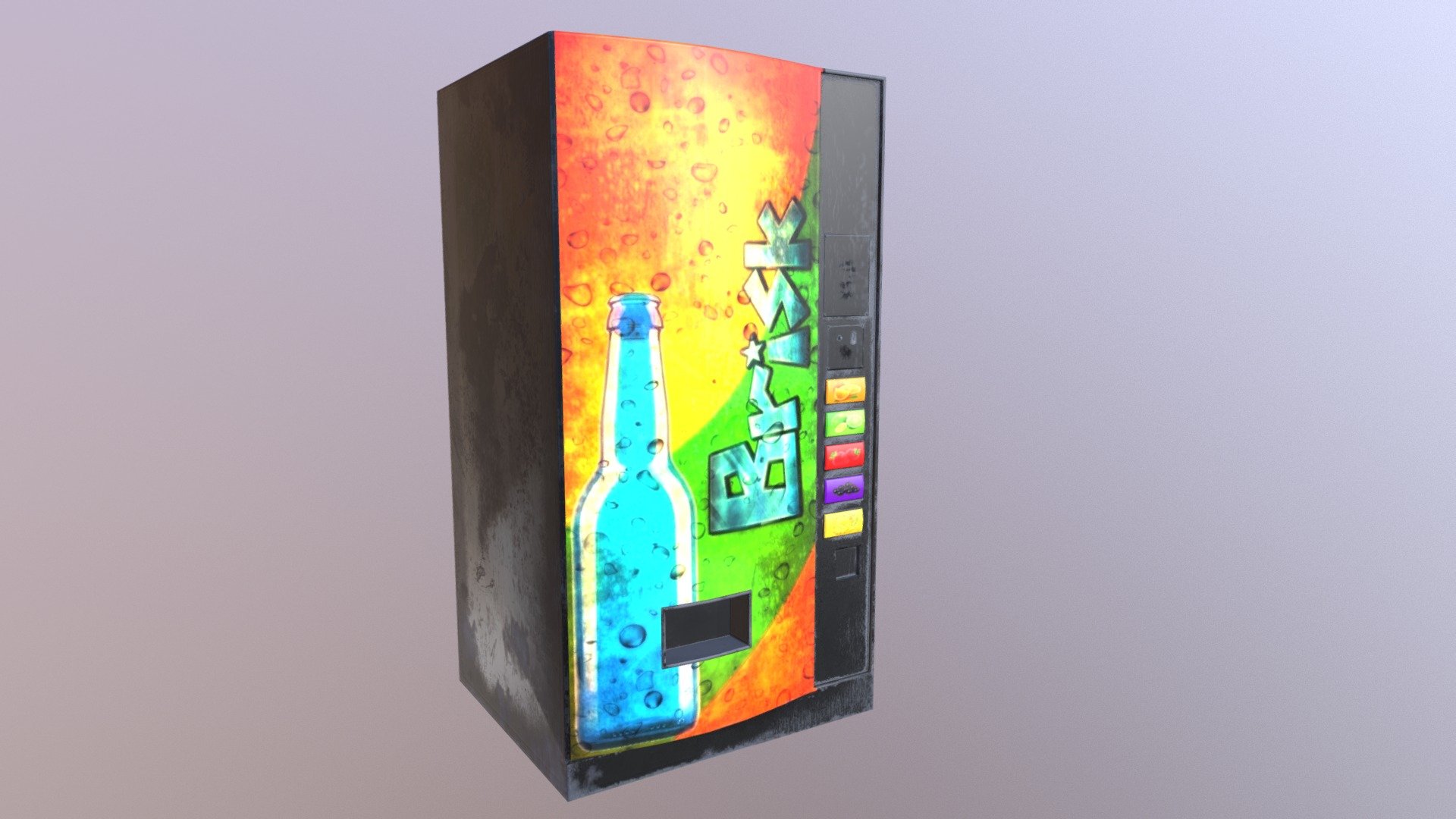 Drinks Vending machine - 3D model by WENGA [36f947f] - Sketchfab