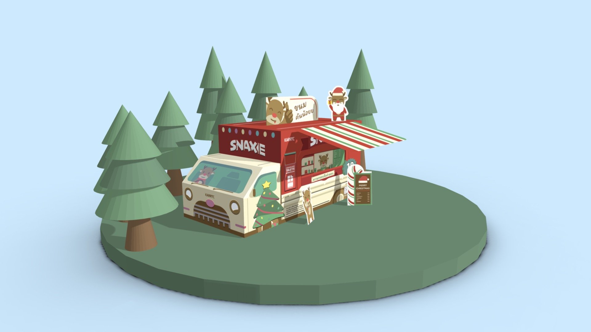 snaxie_keitruck - 3D model by 65020199 [36fd405] - Sketchfab
