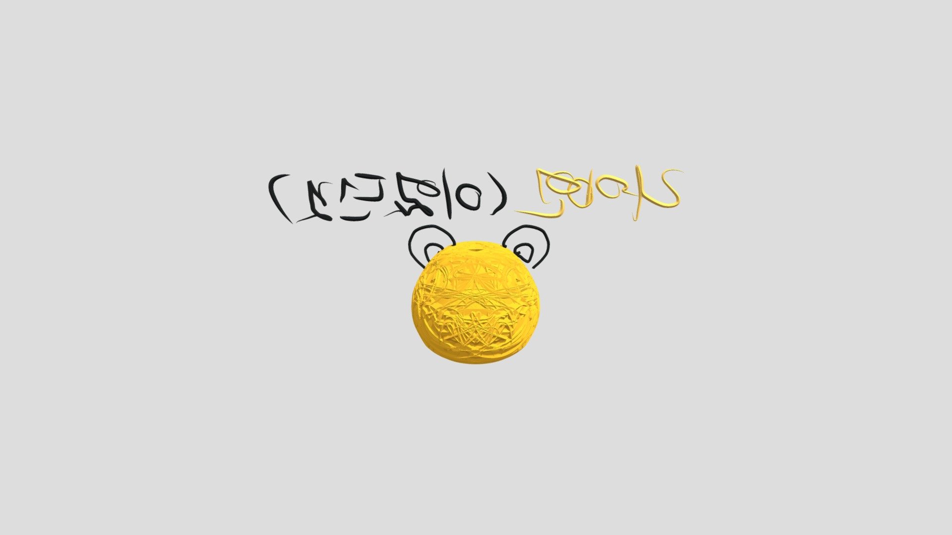 05_seonyoo_10117 - 3D model by benicogod (@seungtubegod) [3710b1f ...