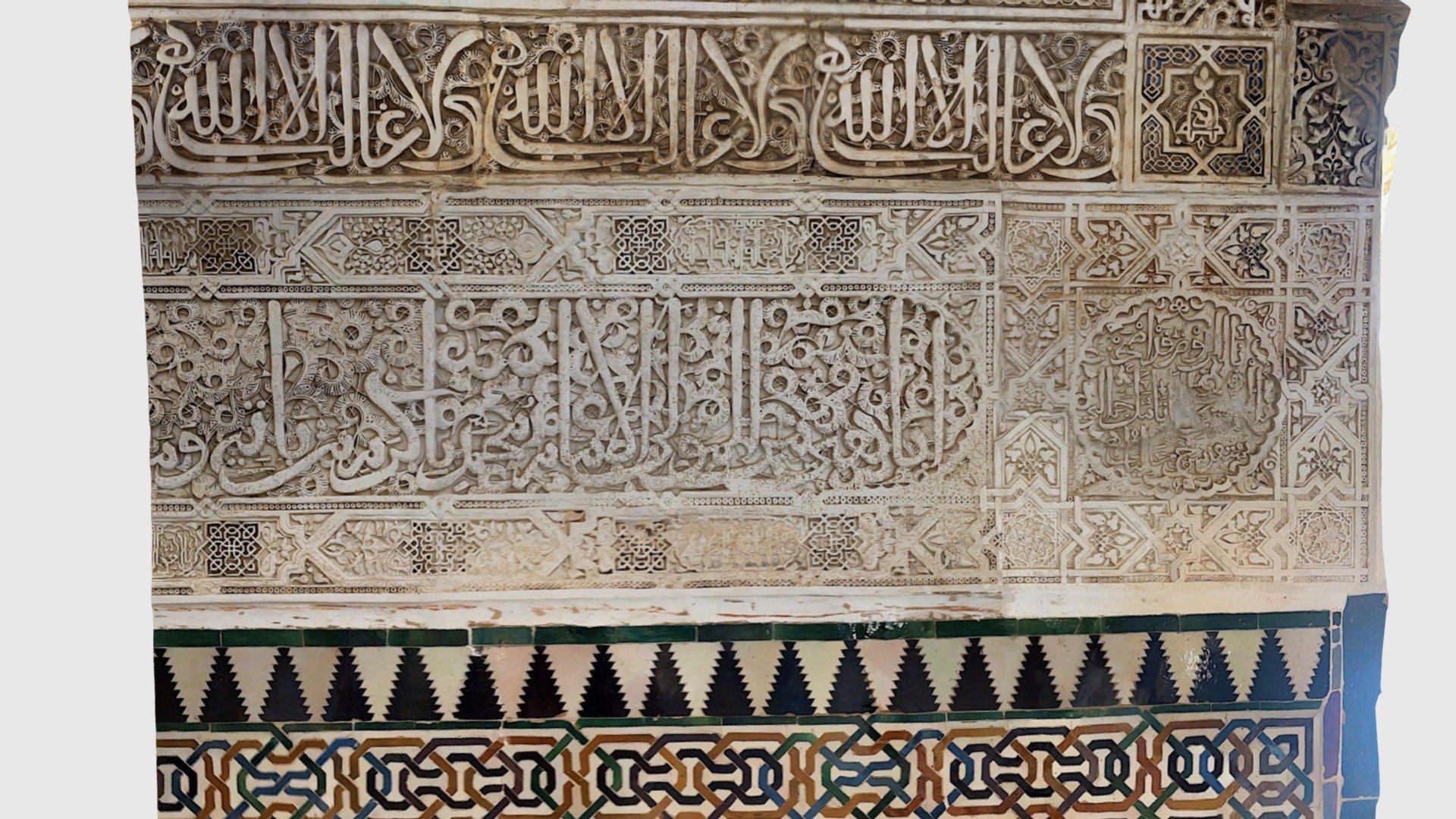 Wall detail at Alhambra, Granada - Download Free 3D model by alex ...