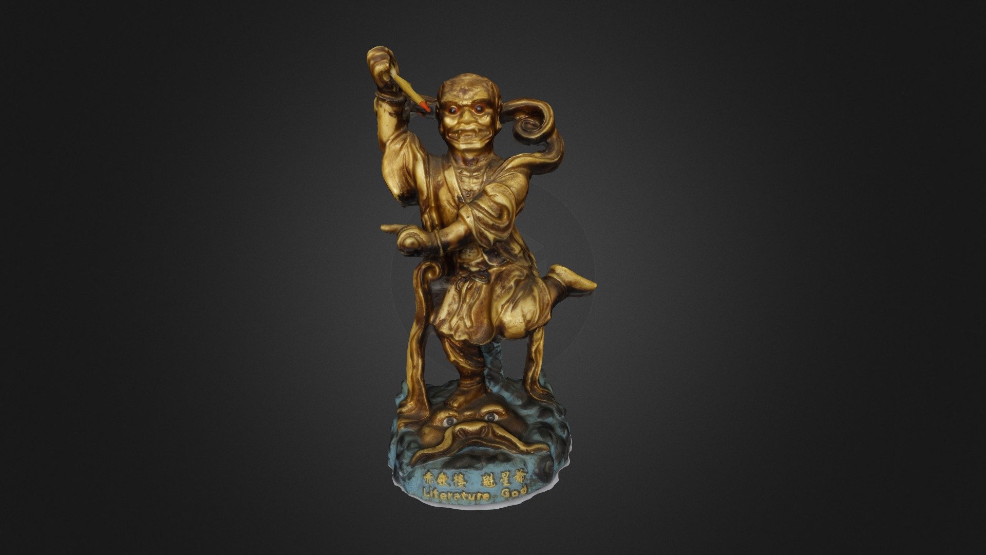 Kuixing - 3D model by ed54321 [3766984] - Sketchfab